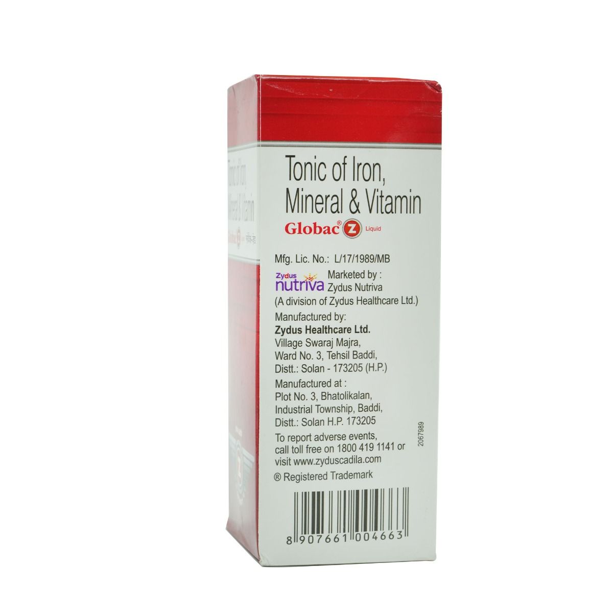 Globac Z Liquid 200 ml Price, Uses, Side Effects, Composition - Apollo ...