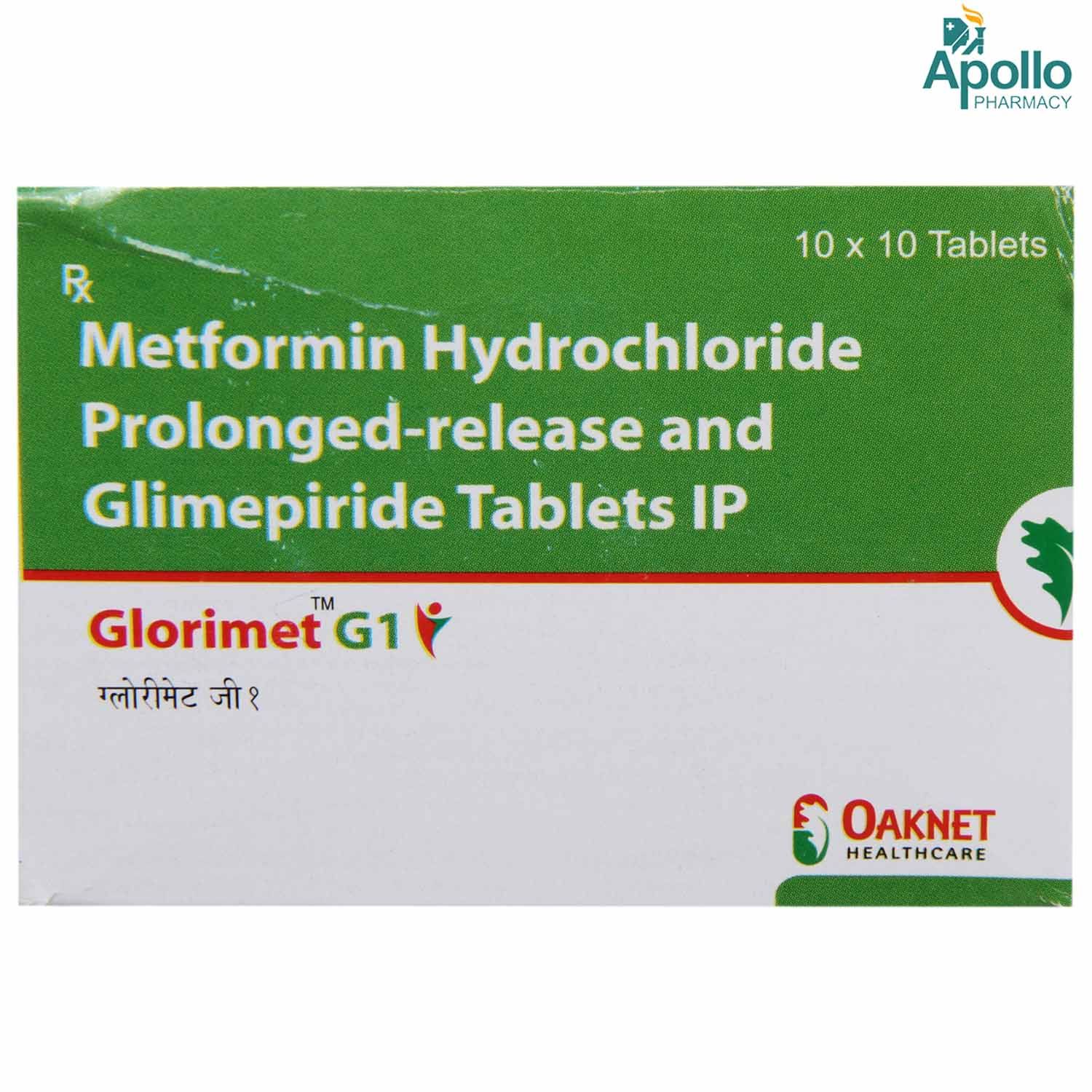 Glorimet G 1 Tablet | Uses, Side Effects, Price | Apollo Pharmacy