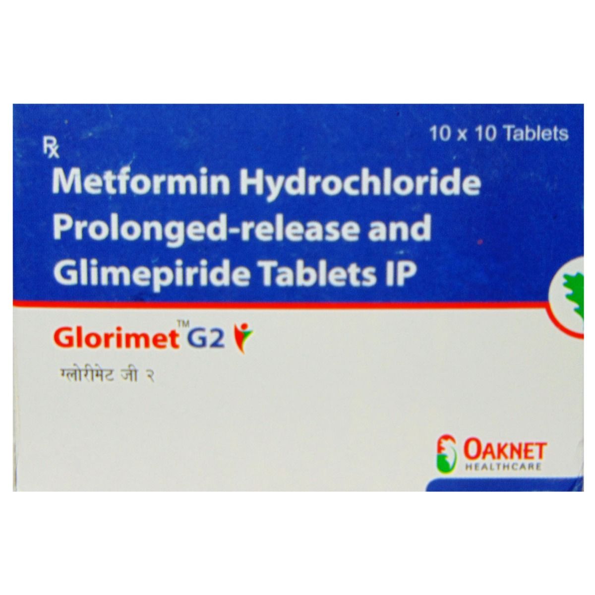 Glorimet G2 Tablet | Uses, Side Effects, Price | Apollo Pharmacy