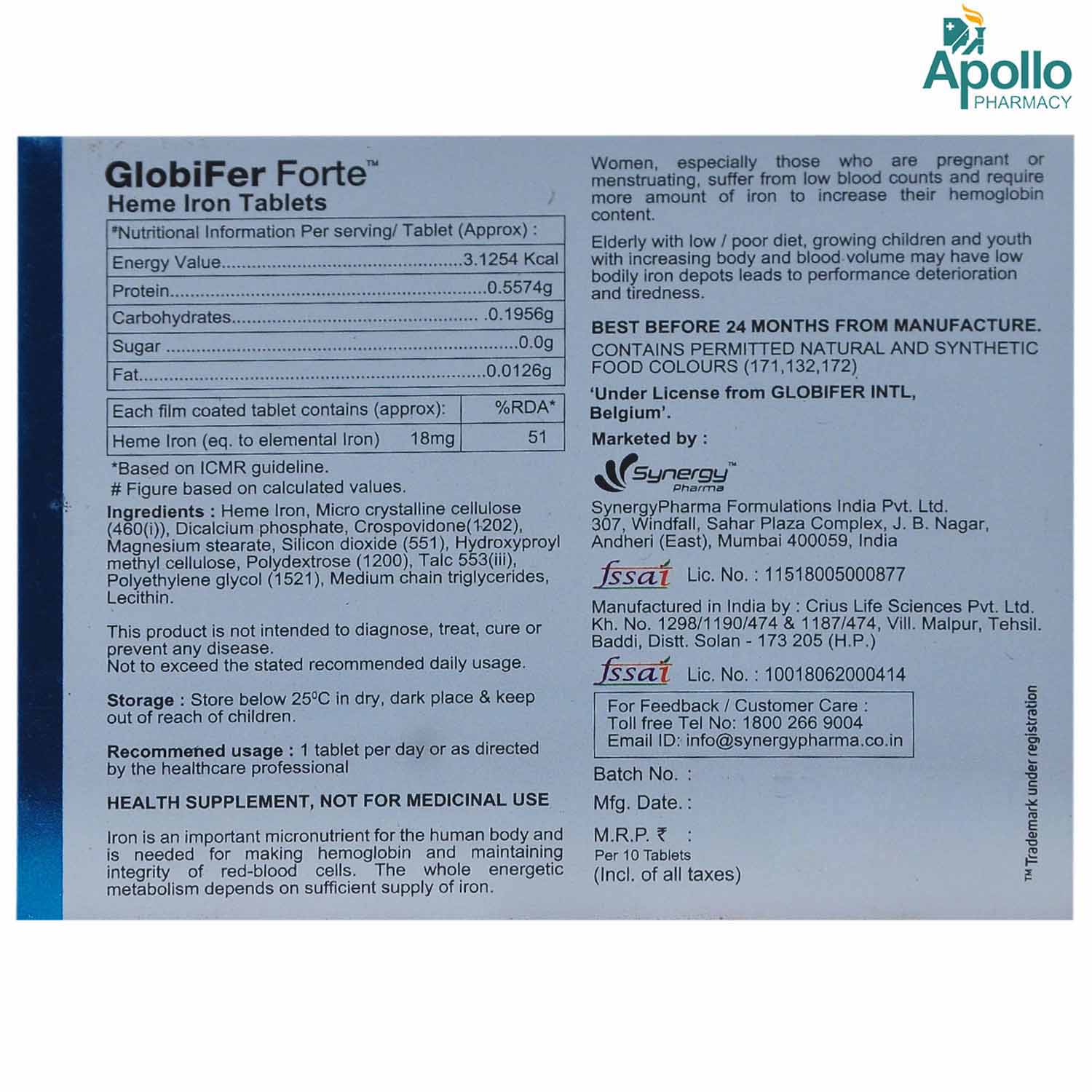 Globifer Forte Tablet 10's Price, Uses, Side Effects, Composition ...