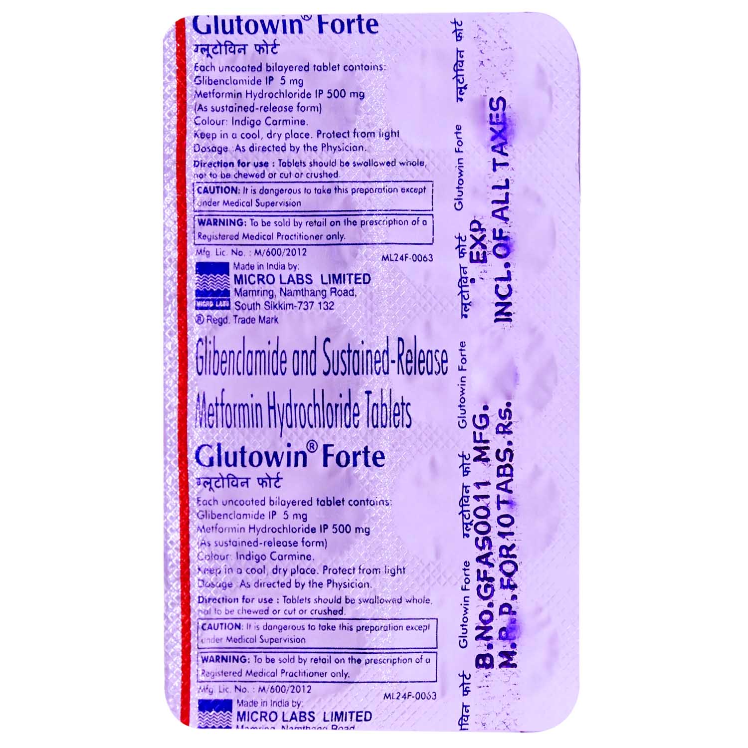 Glutowin Forte Tablet 10's Price, Uses, Side Effects, Composition ...