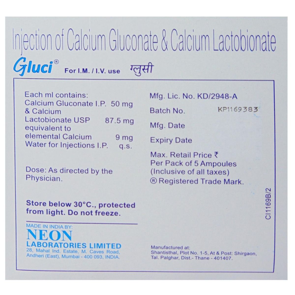 Gluci I.V. Injection 10 ml Price, Uses, Side Effects, Composition ...