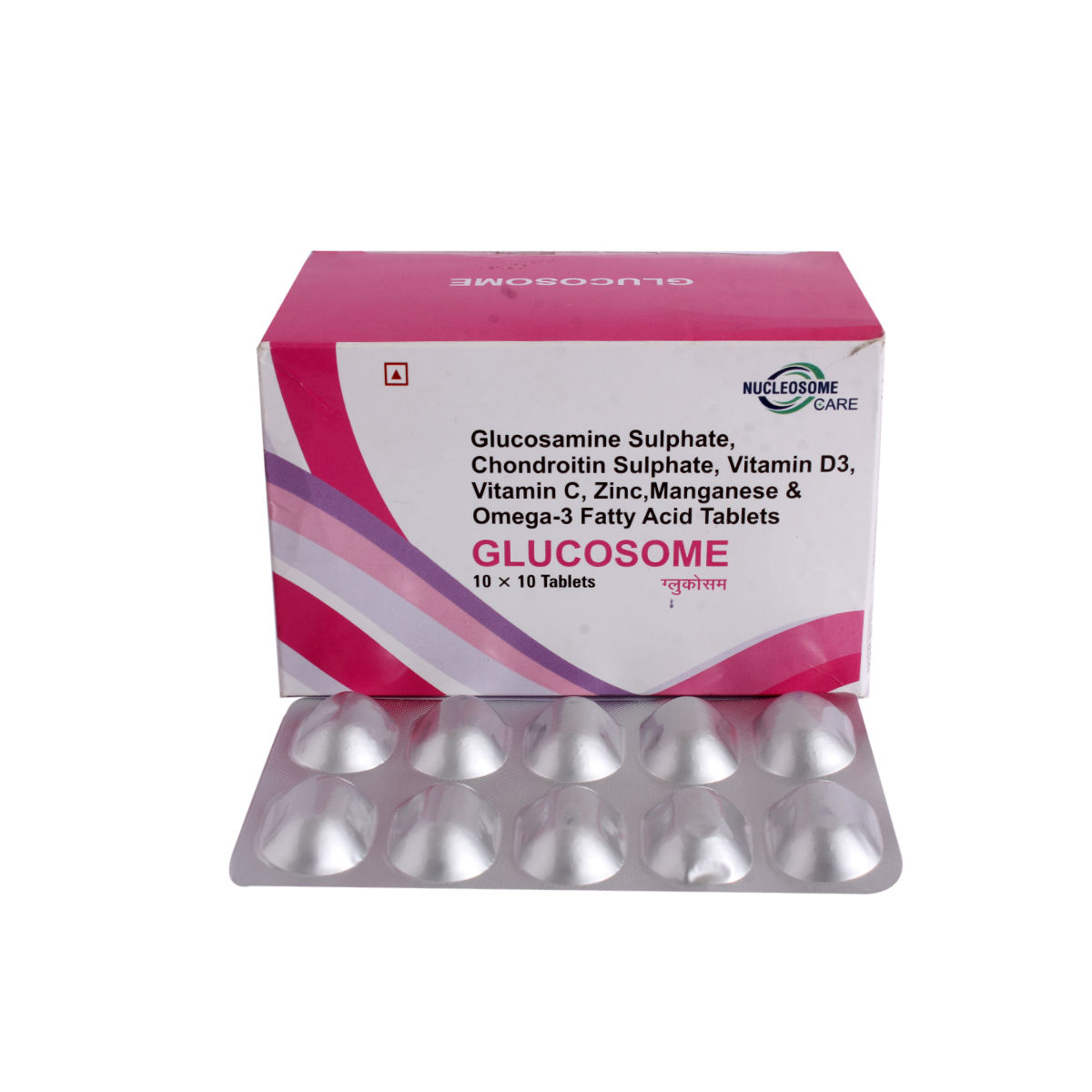 Glucosome Tablet | Uses, Side Effects, Price | Apollo Pharmacy