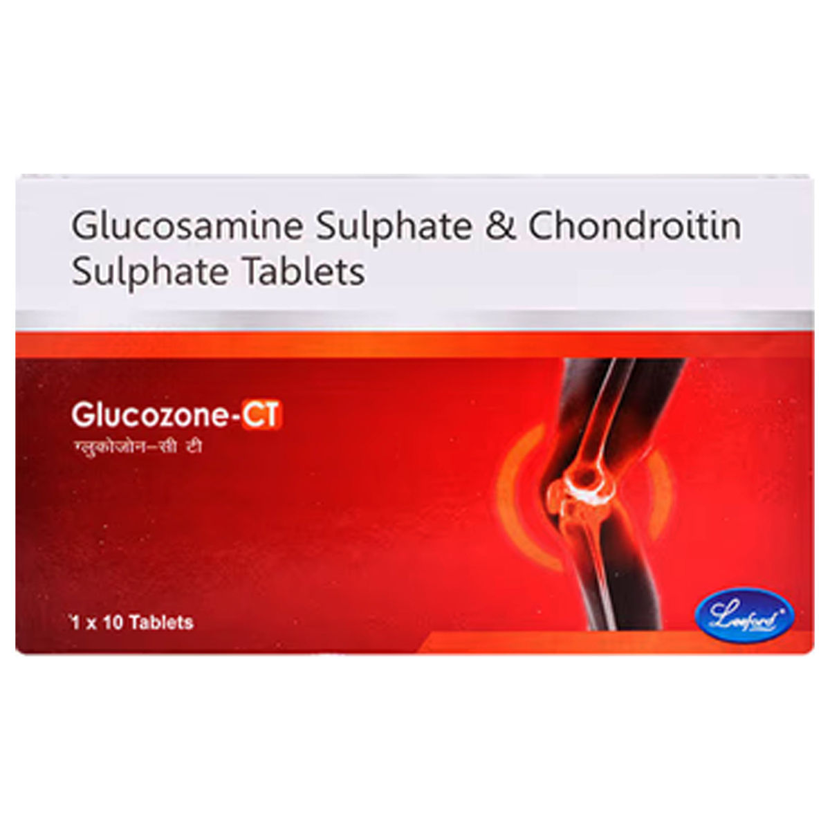 Glucozone CT Tablet 10's | Uses, Side Effects, Price | Apollo Pharmacy