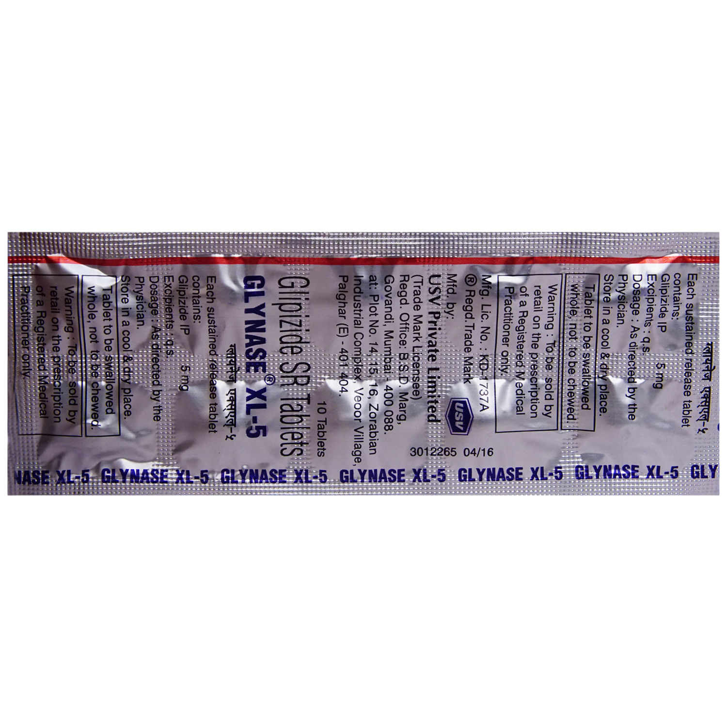 Glynase XL-5 Tablet | Uses, Side Effects, Price | Apollo Pharmacy