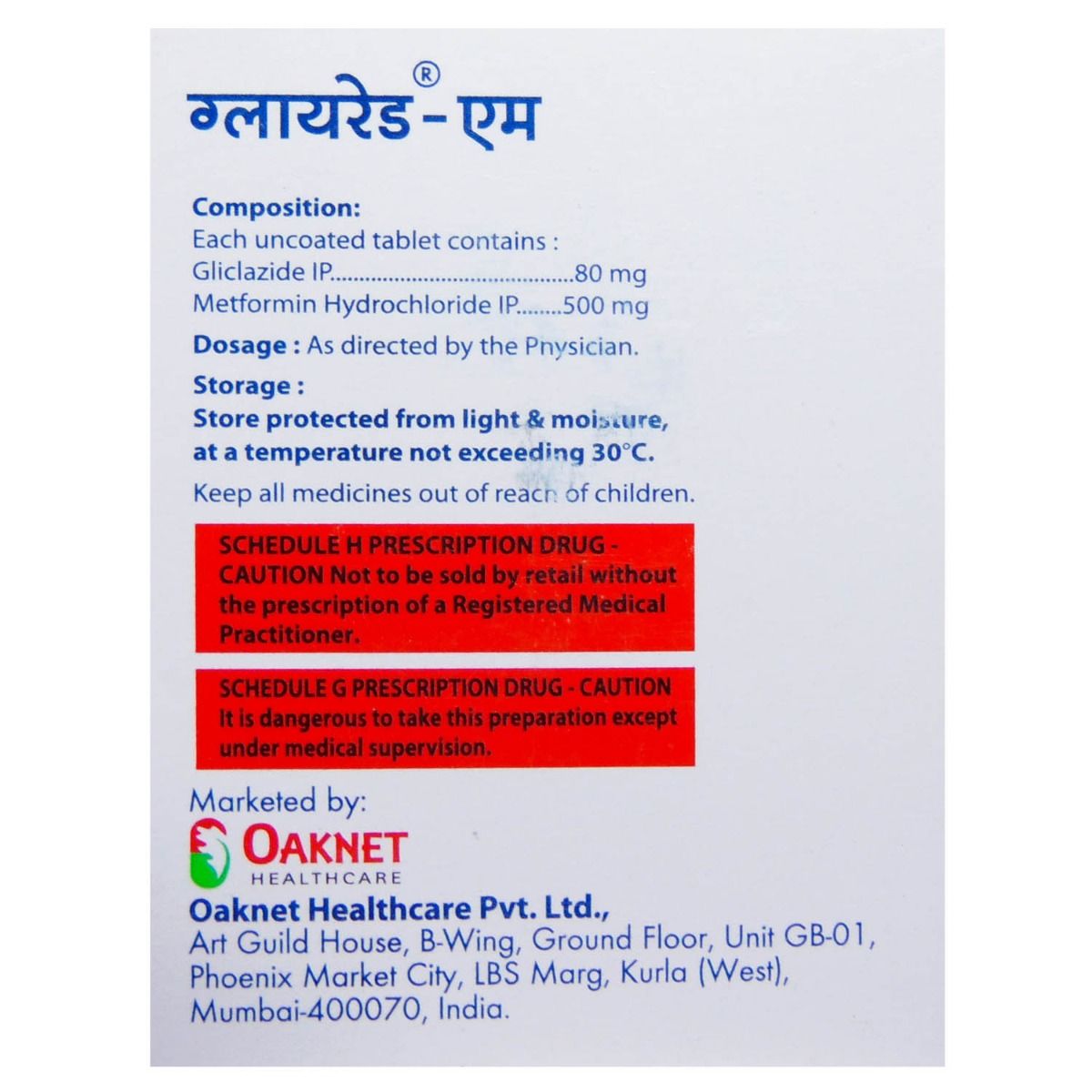 Glyred-M Tablet 10's Price, Uses, Side Effects, Composition - Apollo ...