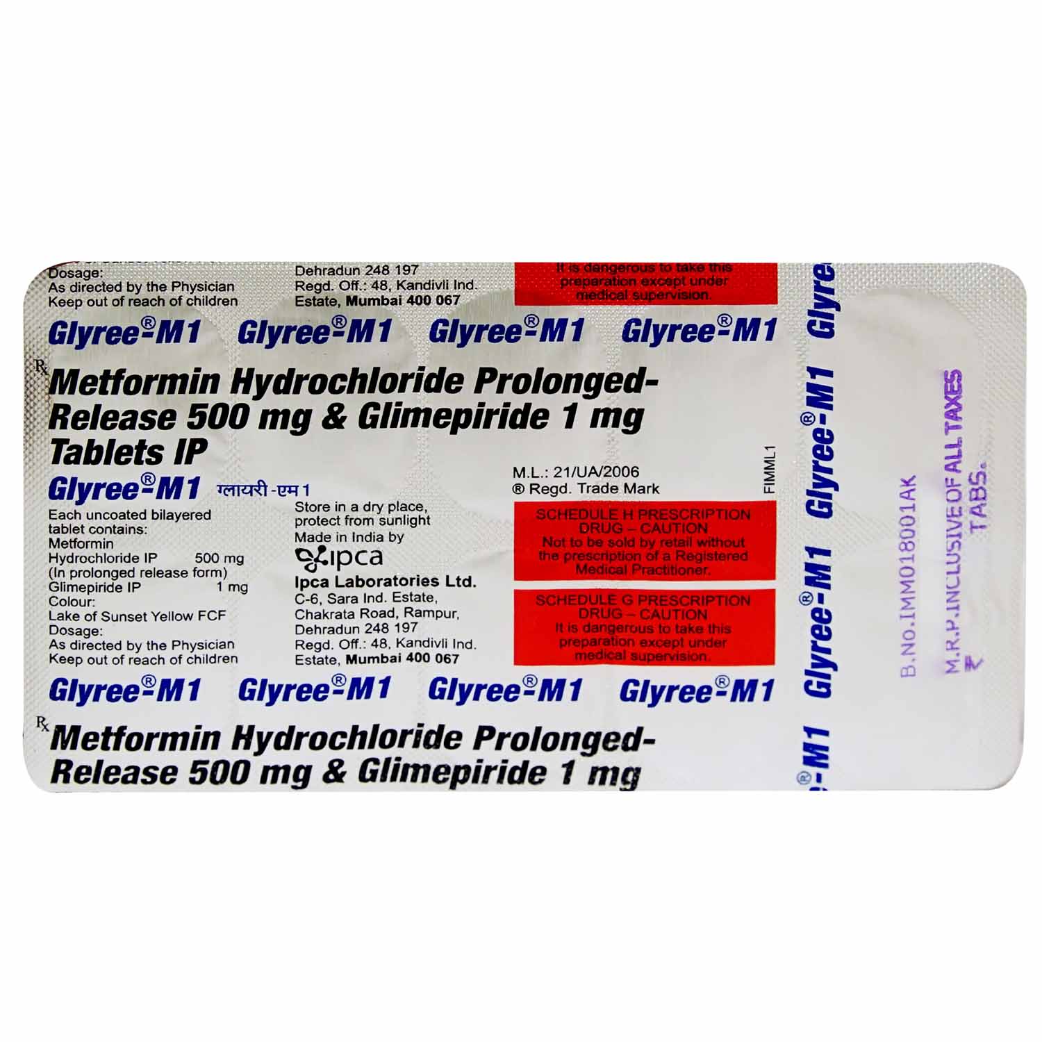 Glyree-M1 Tablet 10's Price, Uses, Side Effects, Composition - Apollo ...