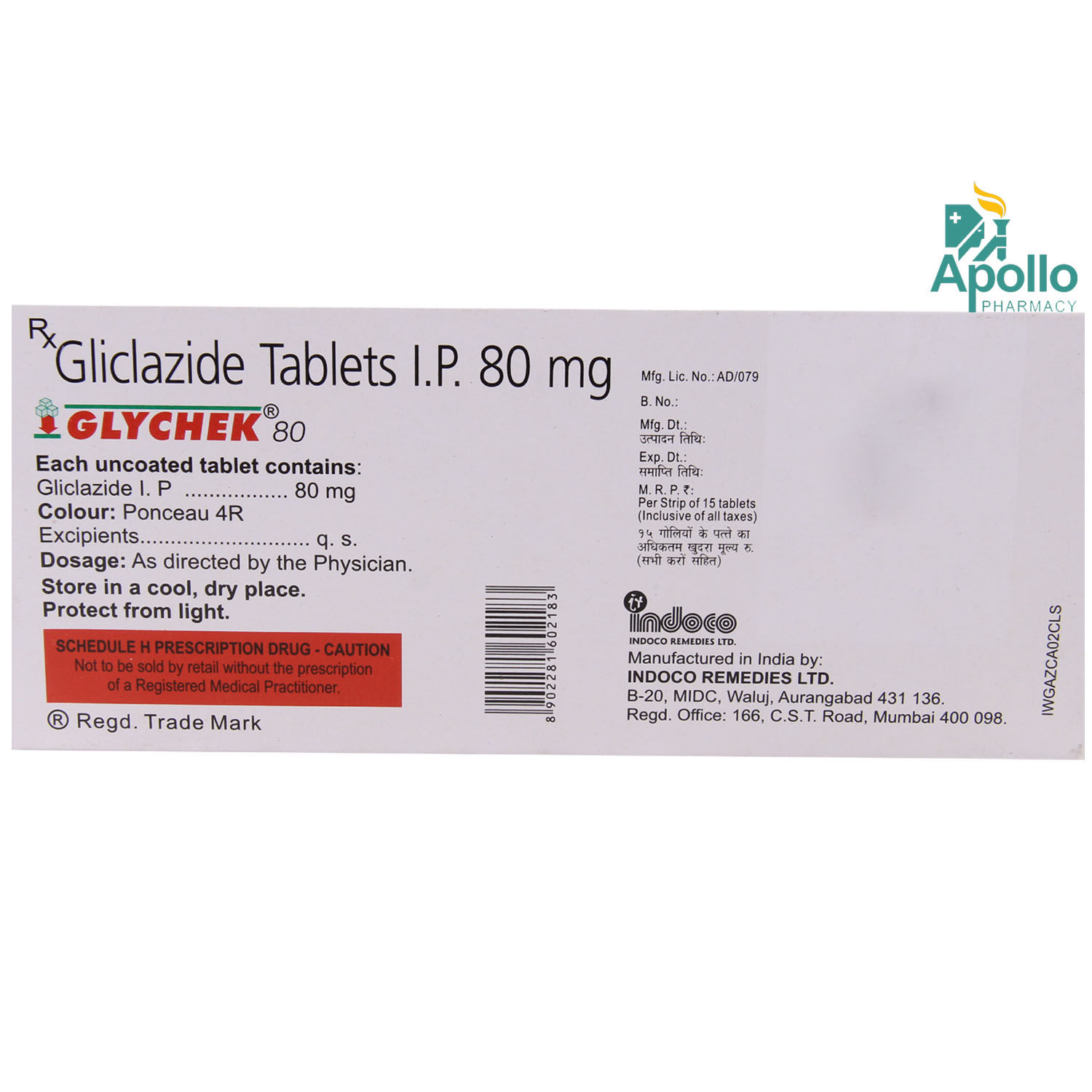 Glychek 80 Tablet 15's Price, Uses, Side Effects, Composition - Apollo ...