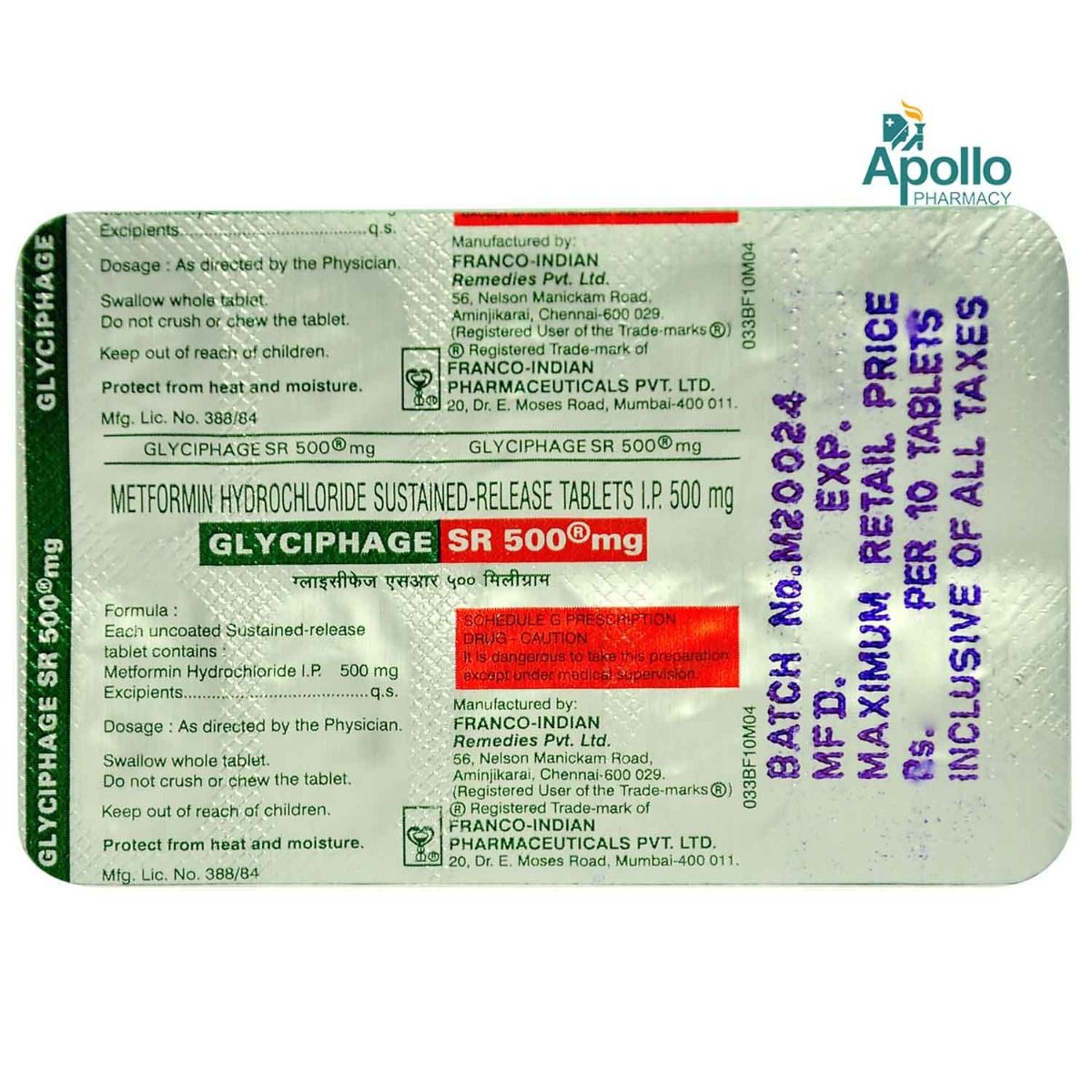 Glyciphage SR 500 mg Tablet | Uses, Side Effects, Price | Apollo Pharmacy