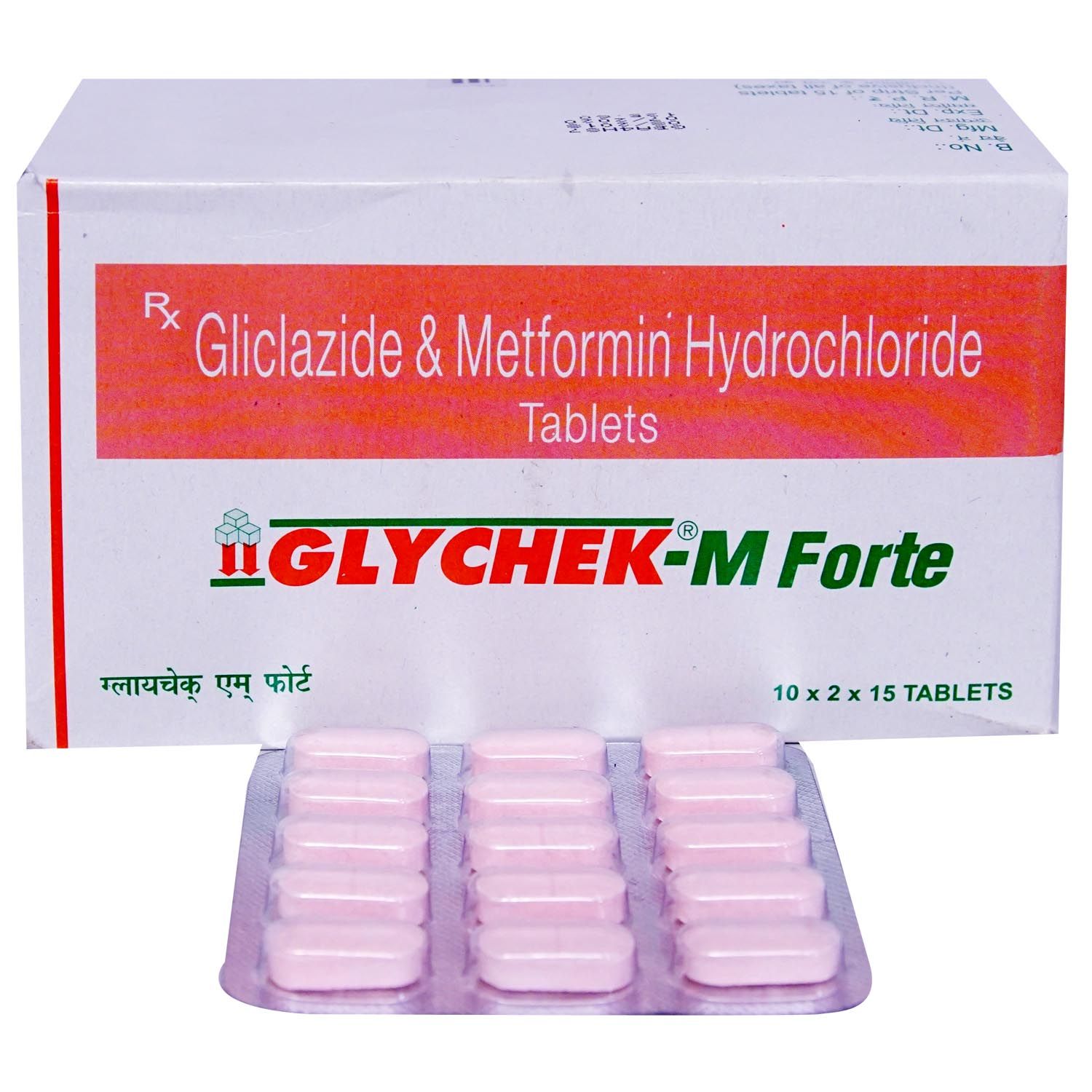 Glychek M Forte Tablet | Uses, Side Effects, Price | Apollo Pharmacy
