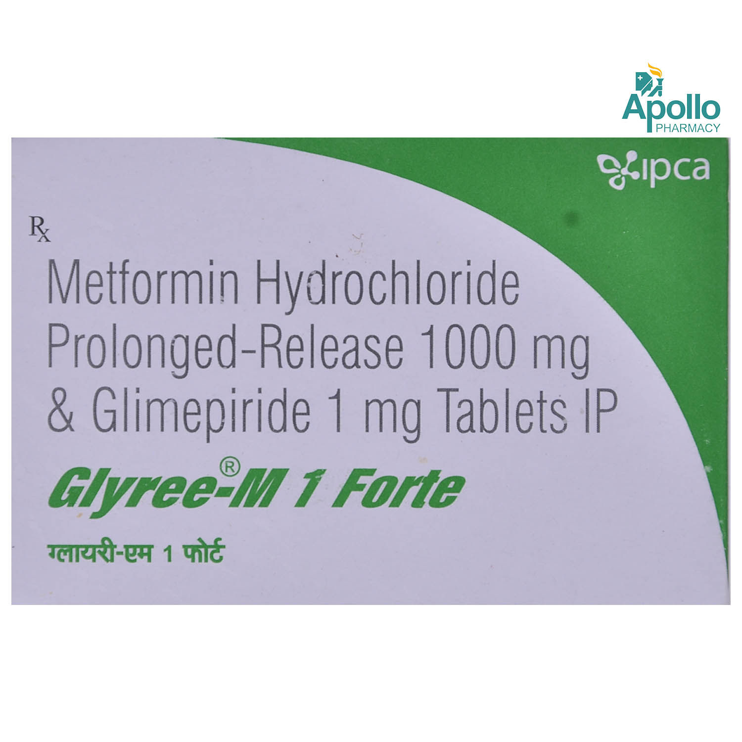 Glyree M1 Forte Tablet | Uses, Side Effects, Price | Apollo Pharmacy