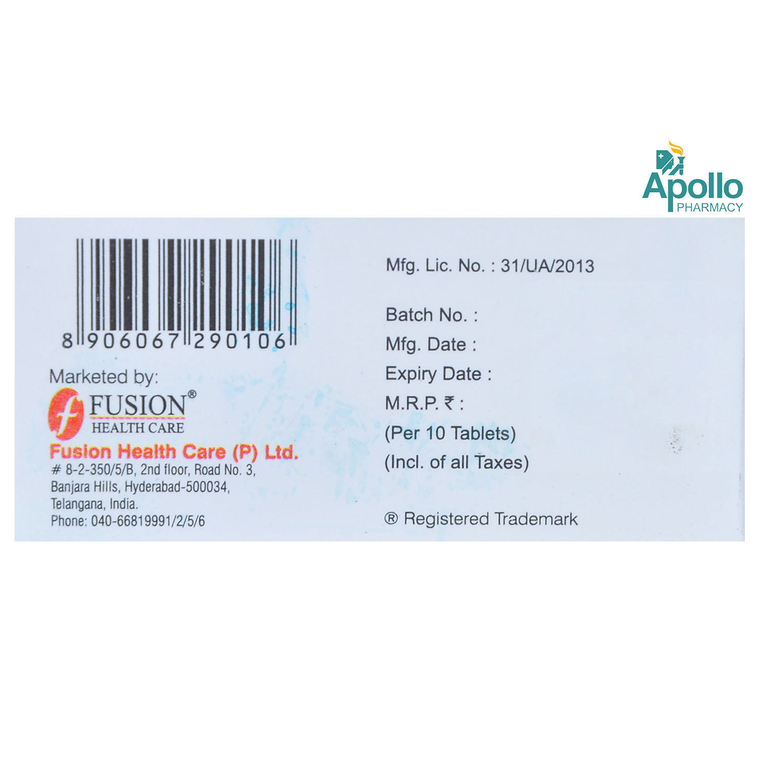 Glynamic 3mg Tablet 10s Price, Uses, Side Effects, Composition - Apollo ...