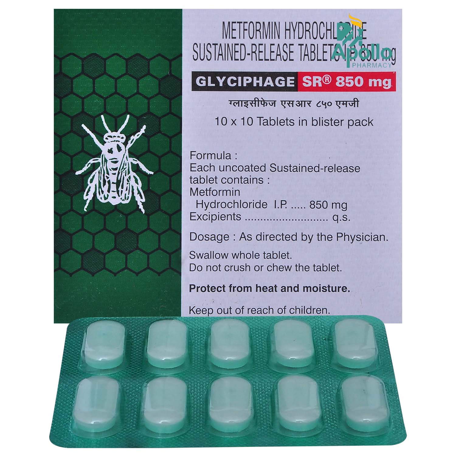 Glyciphage SR 850 mg Tablet 10's Price, Uses, Side Effects, Composition - Apollo Pharmacy