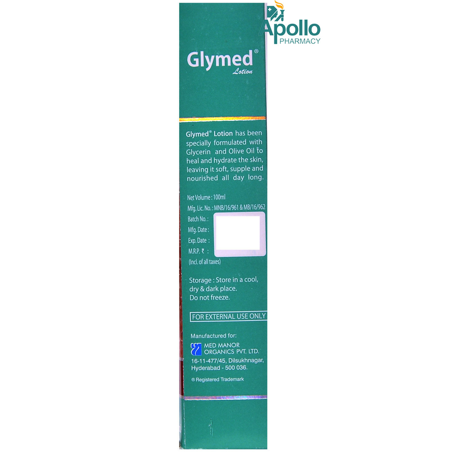 Glymed Lotion 100 ml Price, Uses, Side Effects, Composition - Apollo ...