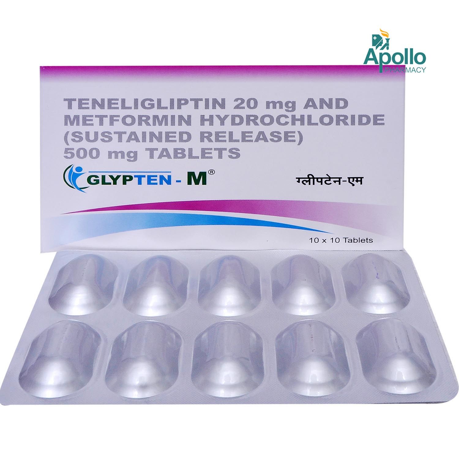 Glypten M Tablet 10's Price, Uses, Side Effects, Composition - Apollo ...