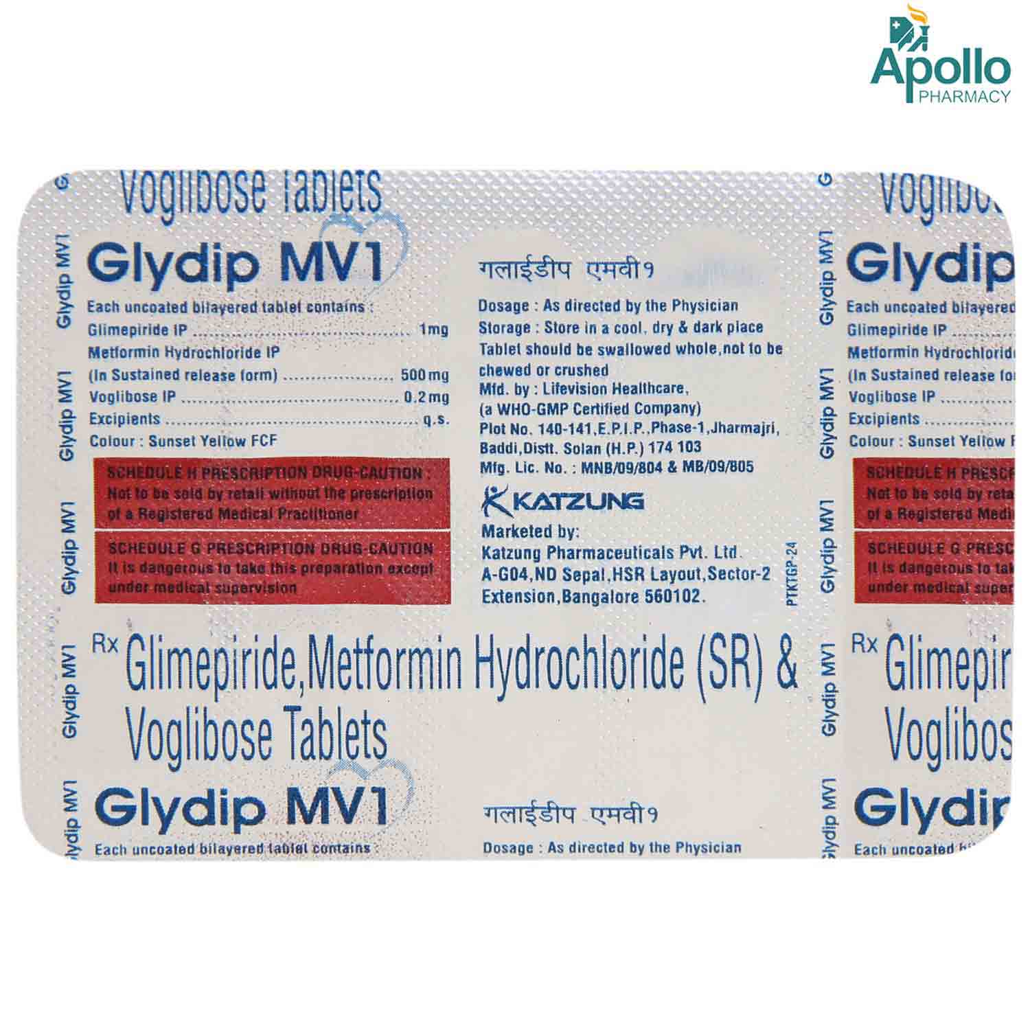 GLYDIP MV 1MG TABLET 10'S Price, Uses, Side Effects, Composition ...