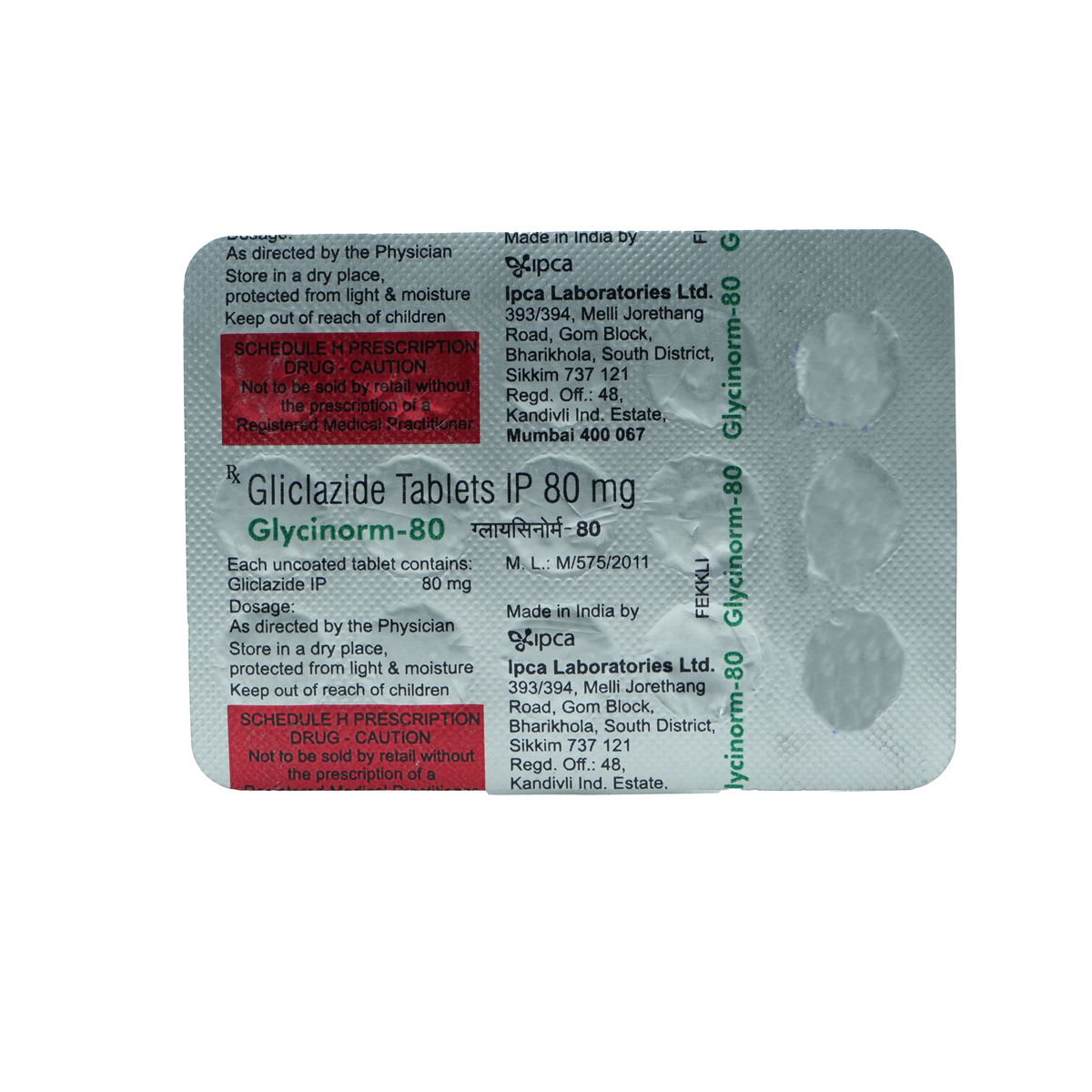 Glycinorm-80 Tablet | Uses, Side Effects, Price | Apollo Pharmacy