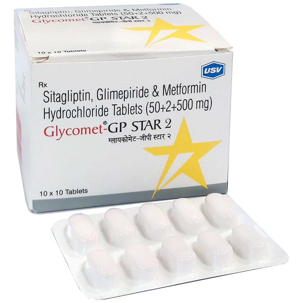 Glycomet-GP Star 2 Tablet 10's | Uses, Side Effects, Price | Apollo ...