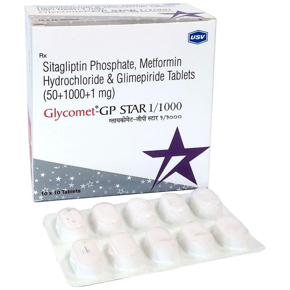 Glycomet-GP Star 1/1000 Tablet 10's | Uses, Side Effects, Price ...