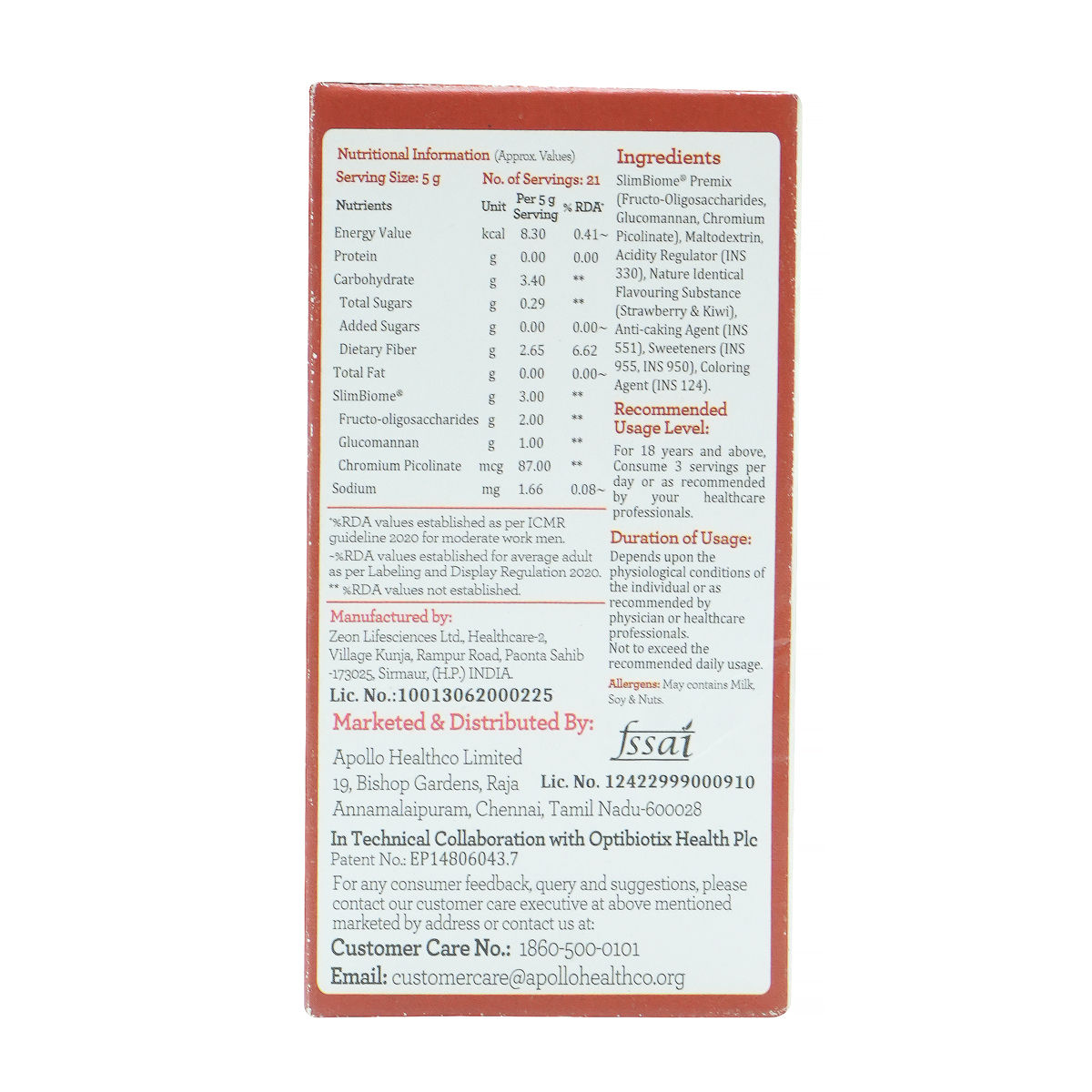 GoFigure Weight Management Shot Kiwi Strawberry Flavour Powder, 105 gm ...