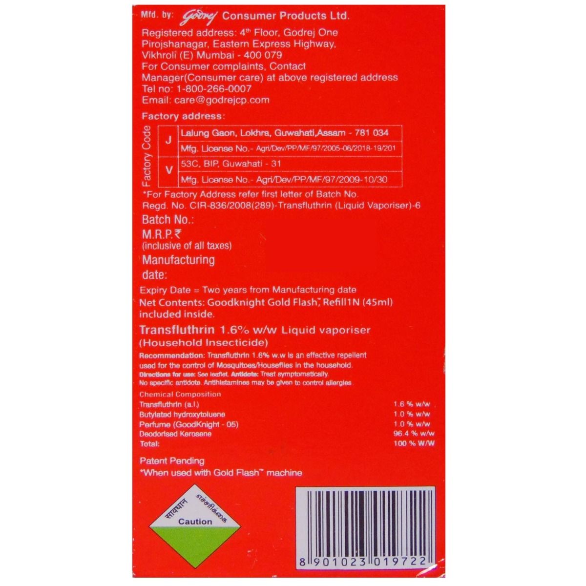 Good Knight Gold Flash Liquid Vapouriser, 45 ml Price, Uses, Side ...