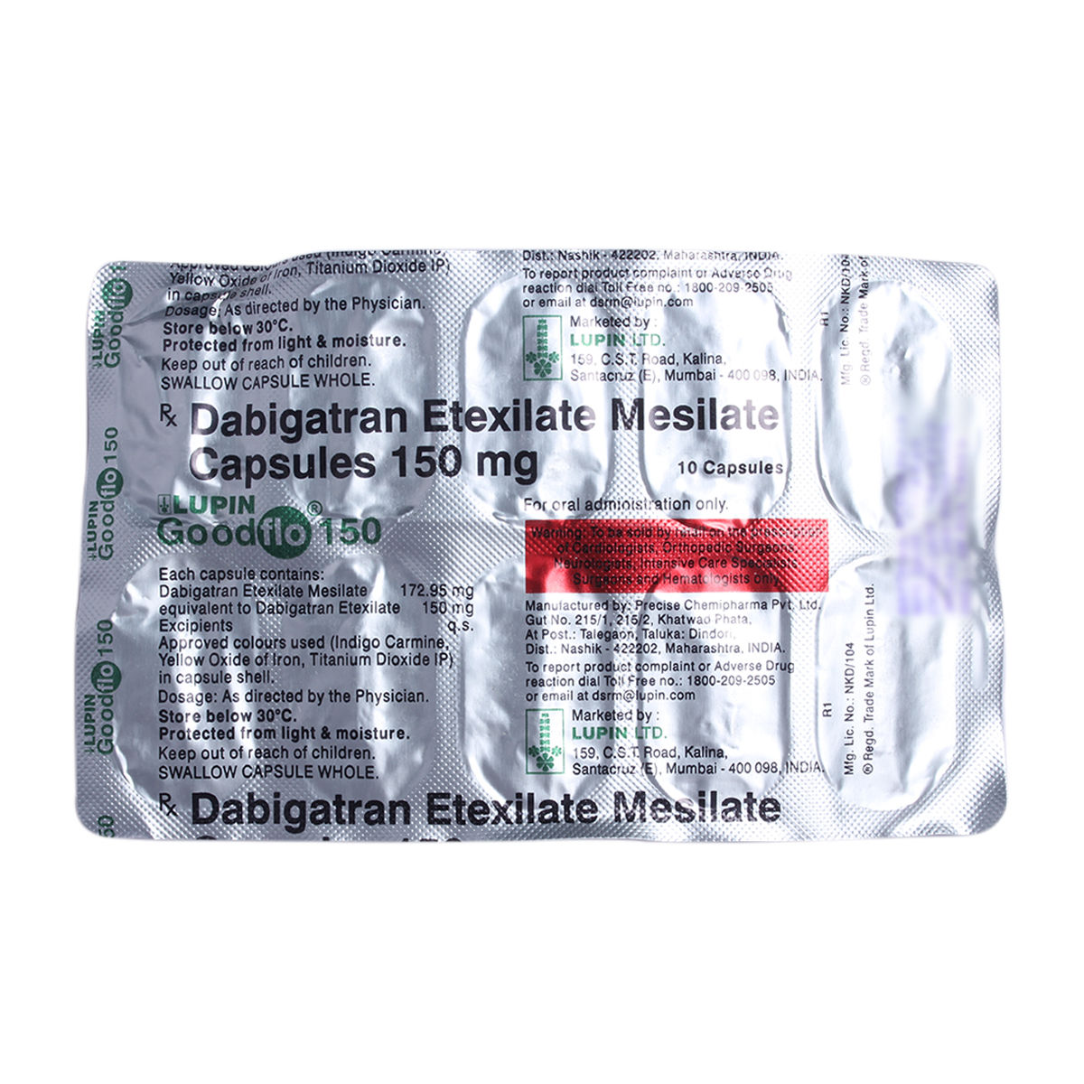 Goodflo 150 Capsule | Uses, Side Effects, Price | Apollo Pharmacy