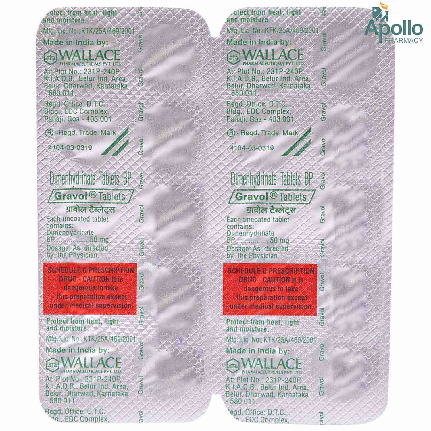 Gravol Tablet 10's Price, Uses, Side Effects, Composition - Apollo Pharmacy