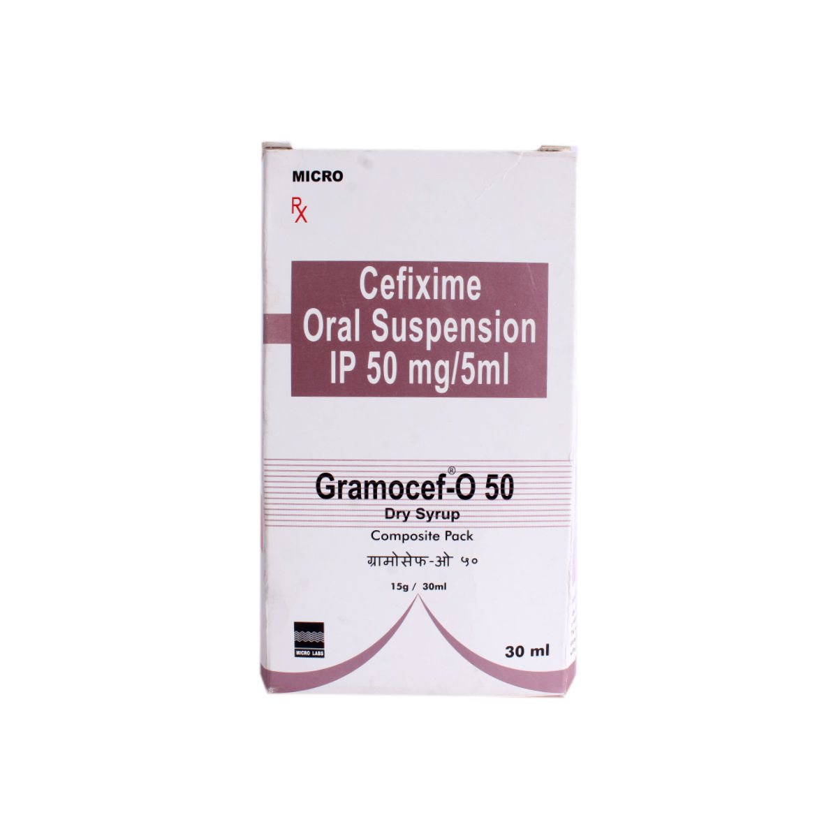 Gramocef-O 50 Dry Syrup | Uses, Side Effects, Price | Apollo Pharmacy