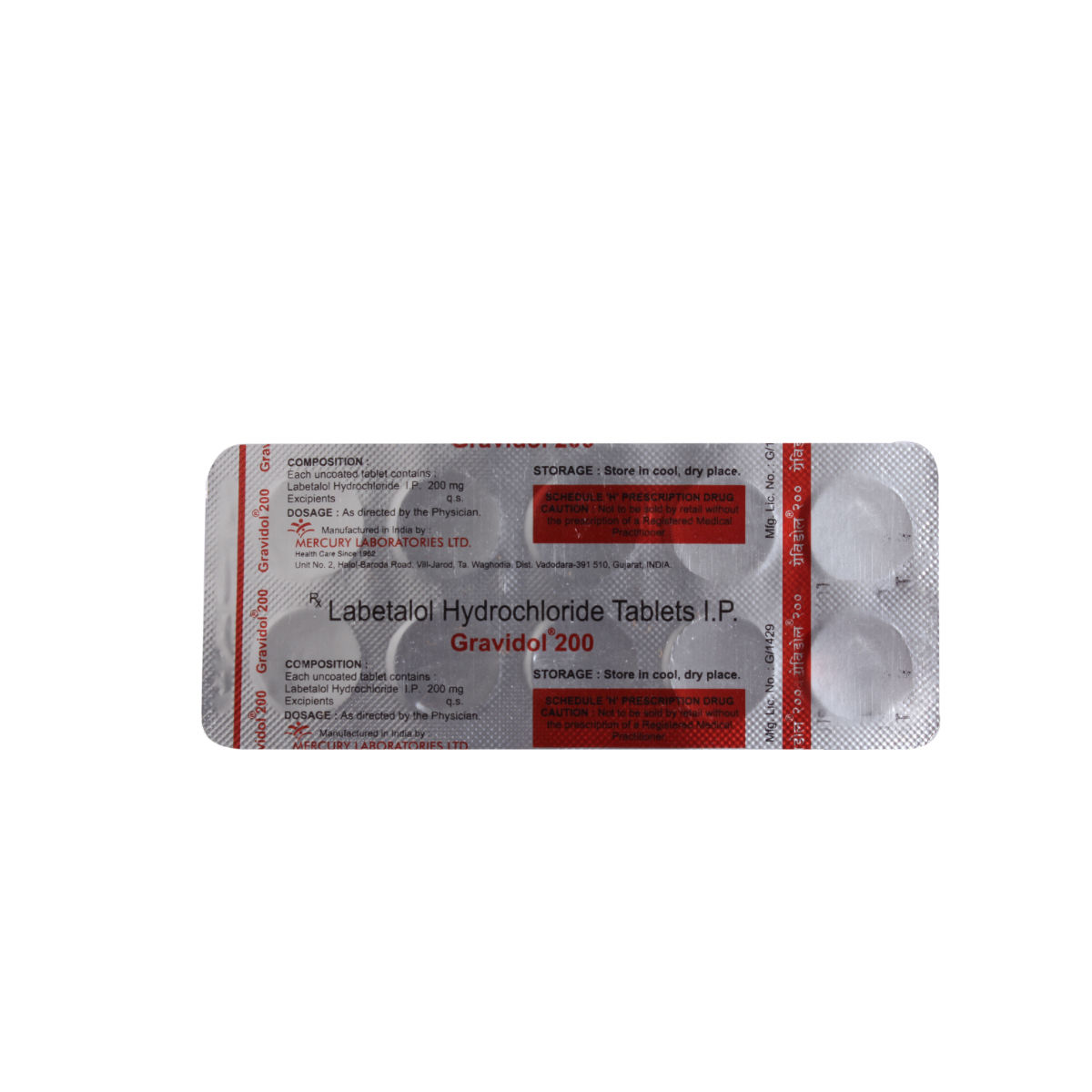 Gravidol 200 Tablet 10's Price, Uses, Side Effects, Composition ...