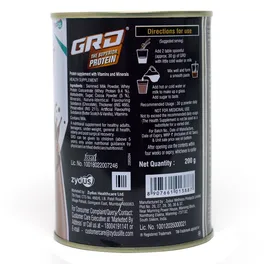 Buy GRD Superior Whey Protein Chocolate Flavour Powder, 200 gm Tin | 19 ...
