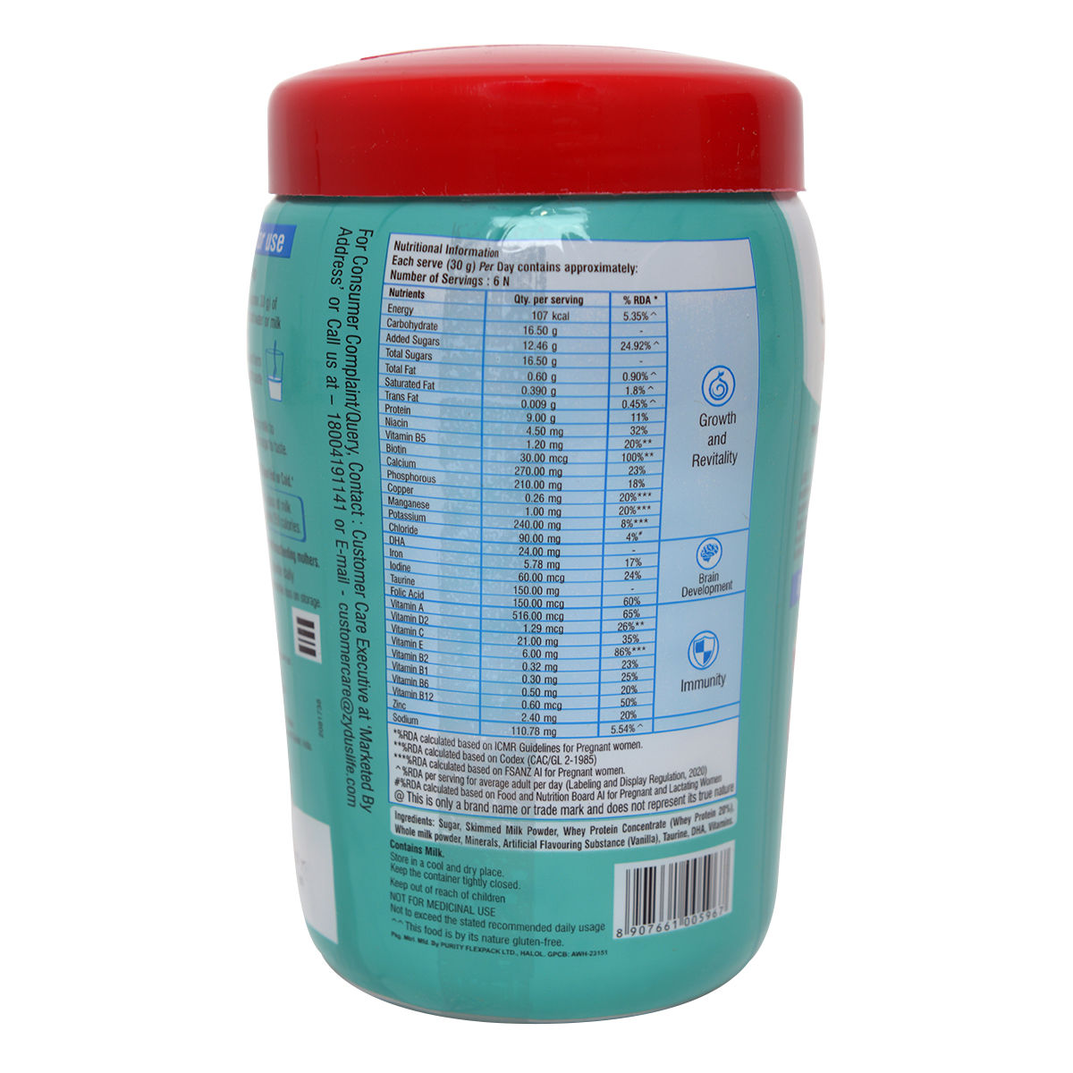 Buy GRD Smart Whey Protein Vanilla Flavour Powder, 200 gm Jar | 19 ...