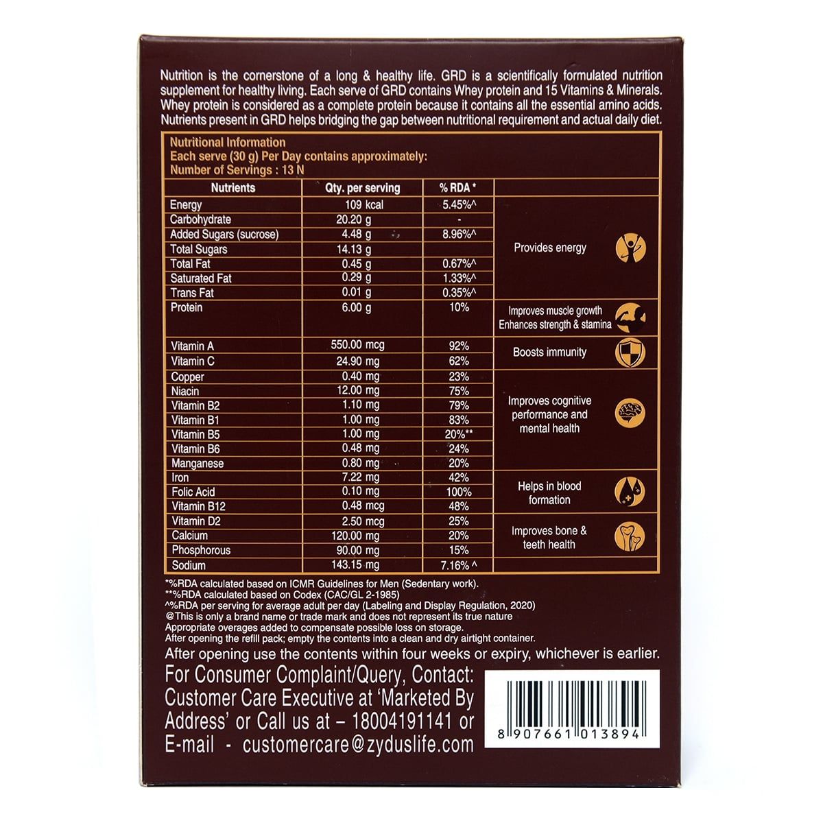 GRD Superior Whey Protein Chocolate Flavour Powder | Uses, Side Effects ...