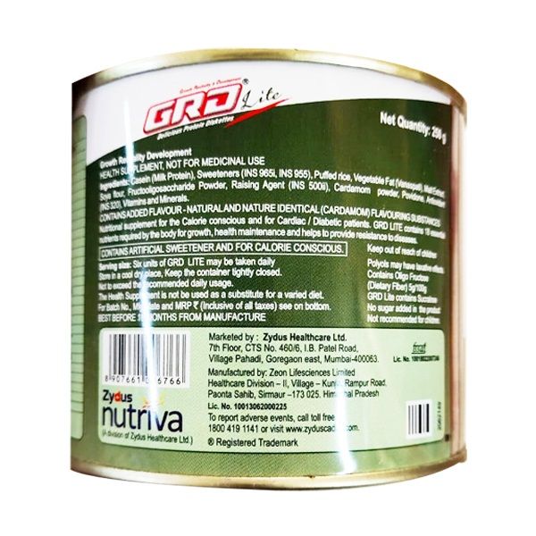 GRD Lite Cardamom Flavour Diskettes, 250 gm Price, Uses, Side Effects ...