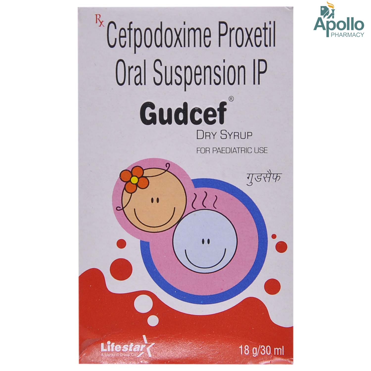 Gudcef Dry Syrup | Uses, Side Effects, Price | Apollo Pharmacy