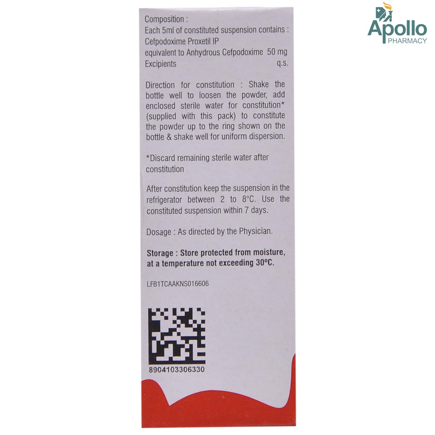 Gudcef Dry Syrup | Uses, Side Effects, Price | Apollo Pharmacy