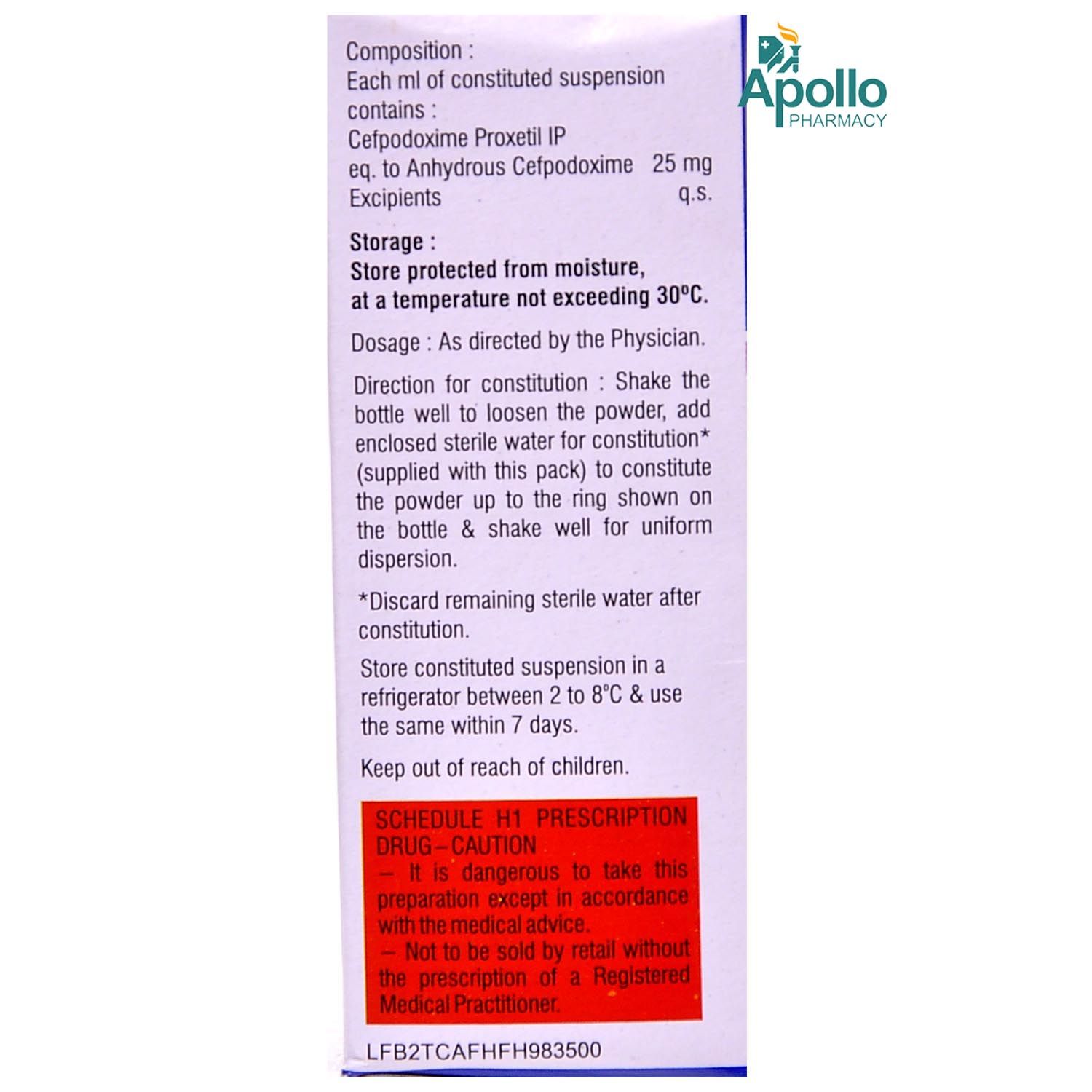 Gudcef Drops | Uses, Side Effects, Price | Apollo Pharmacy