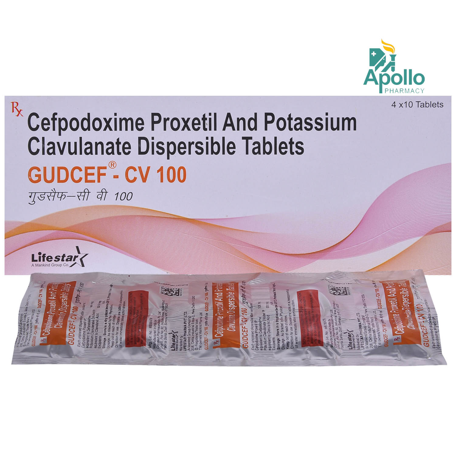 Gudcef CV 100 mg Tablet 10's Price, Uses, Side Effects, Composition ...