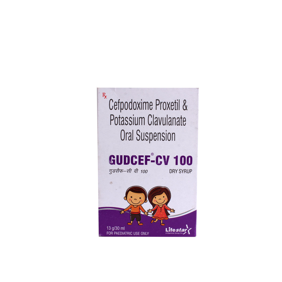 Buy Gudcef-Cv 100 Mg Dry Syrup 30 ml Online