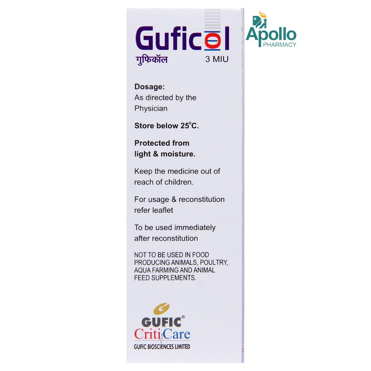 Guficol 3miu Injection Price, Uses, Side Effects, Composition - Apollo ...