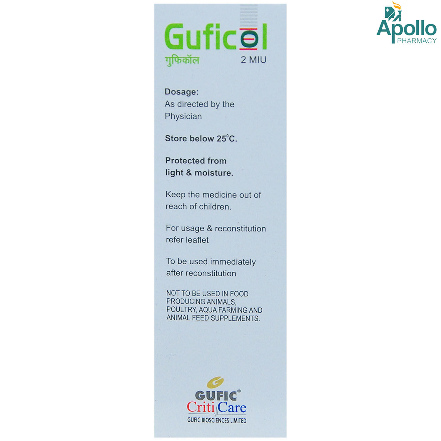 Guficol 2miu Injection Price, Uses, Side Effects, Composition - Apollo ...