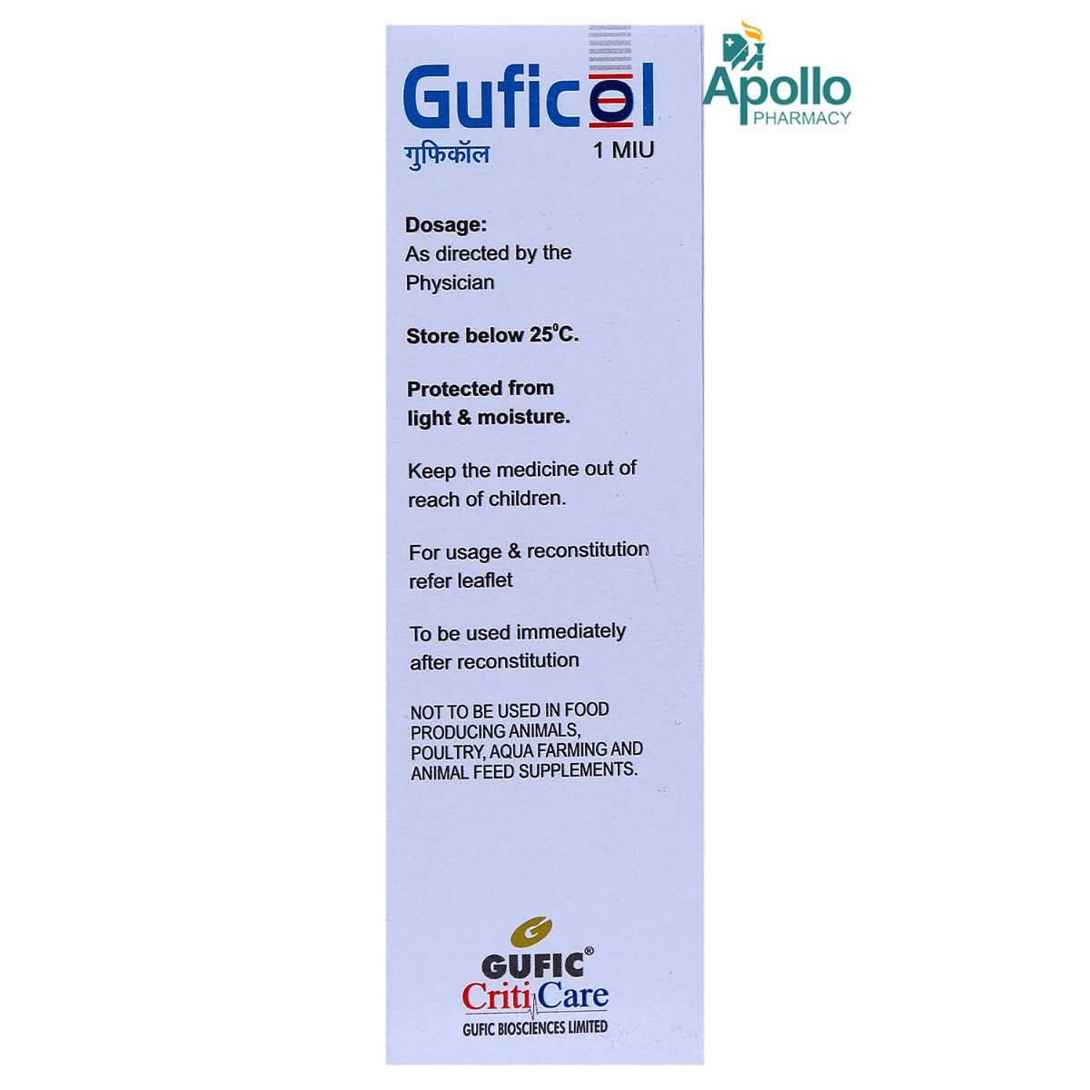 Guficol 1miu Injection Price, Uses, Side Effects, Composition - Apollo ...