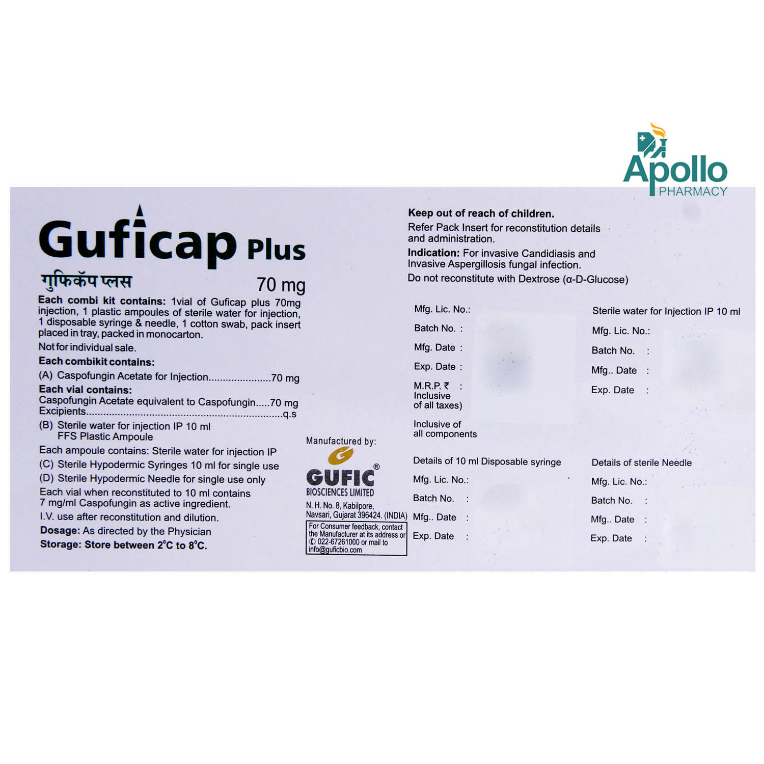 Guficap Plus 70Mg Injection Price, Uses, Side Effects, Composition ...