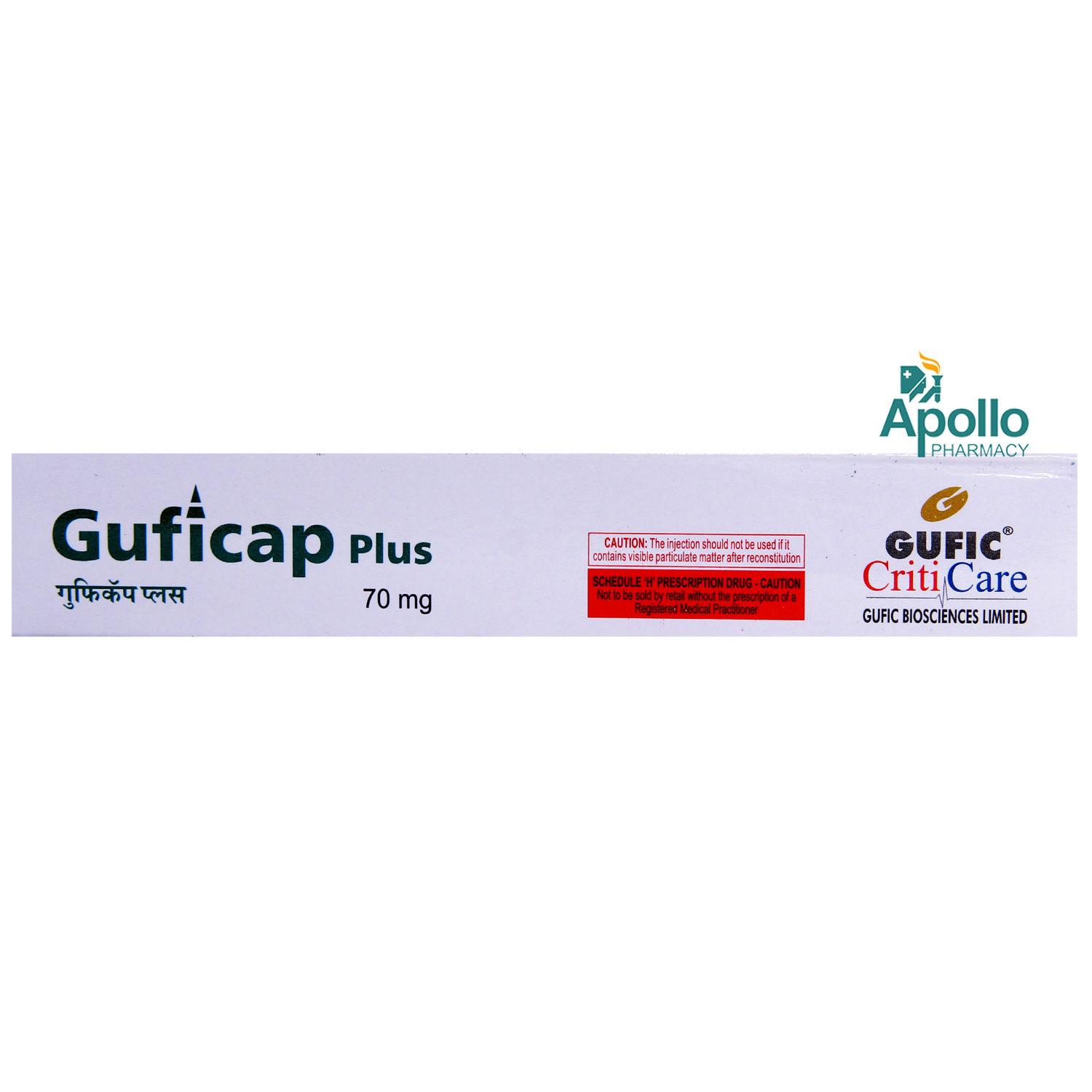 Guficap Plus 70Mg Injection Price, Uses, Side Effects, Composition ...