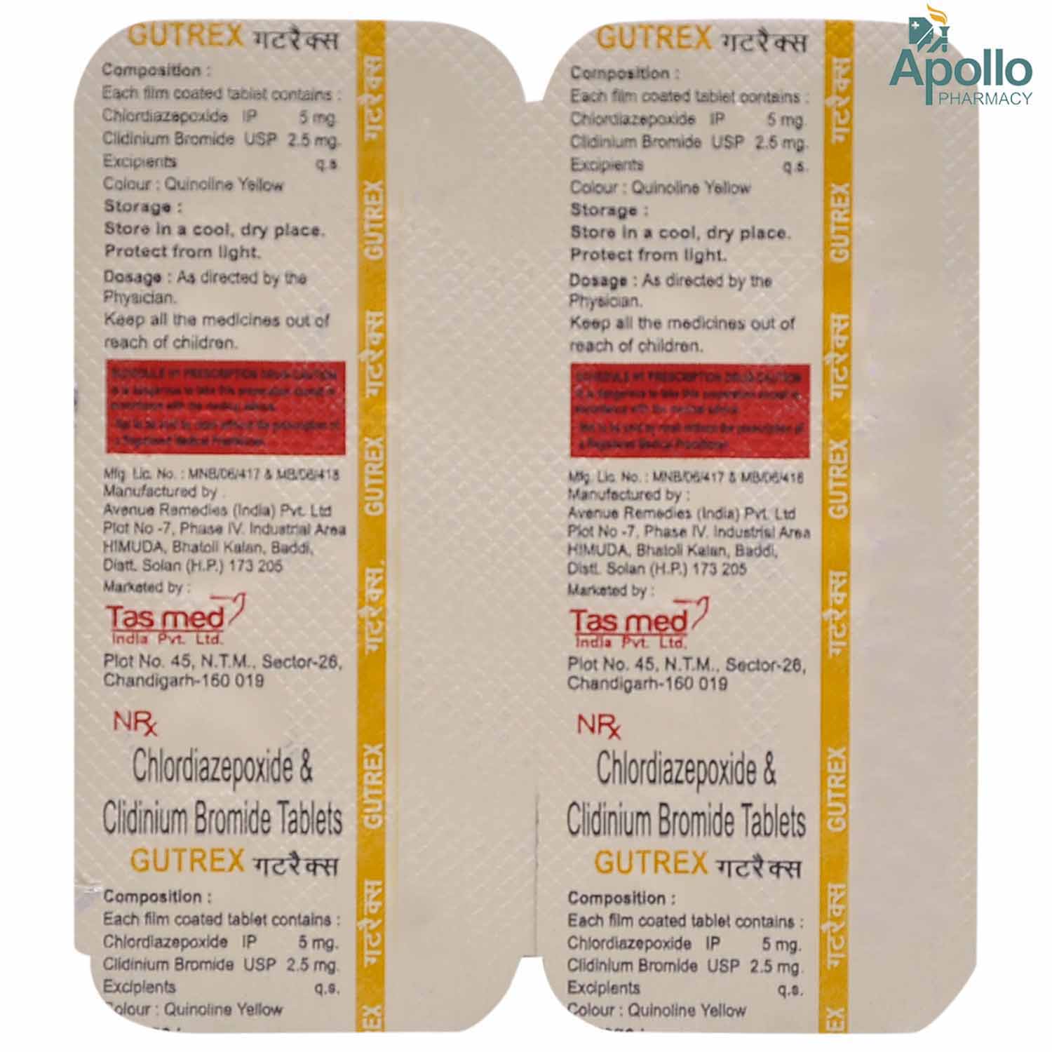 Gutrex Tablet 10's Price, Uses, Side Effects, Composition - Apollo Pharmacy