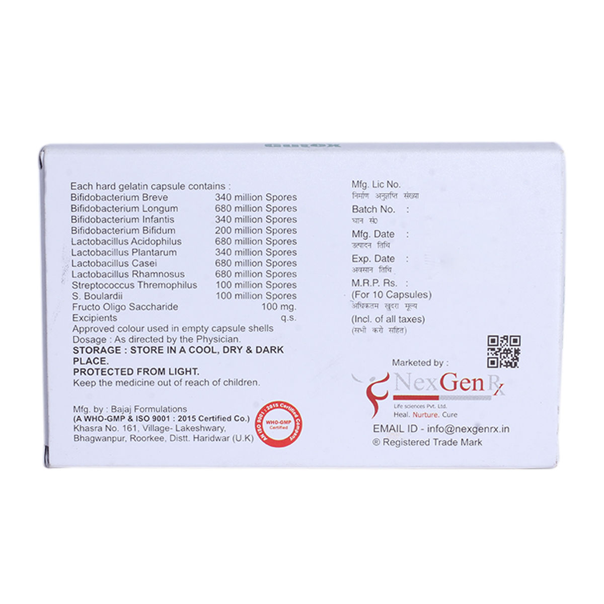 Gutex Capsule 10's Price, Uses, Side Effects, Composition - Apollo Pharmacy