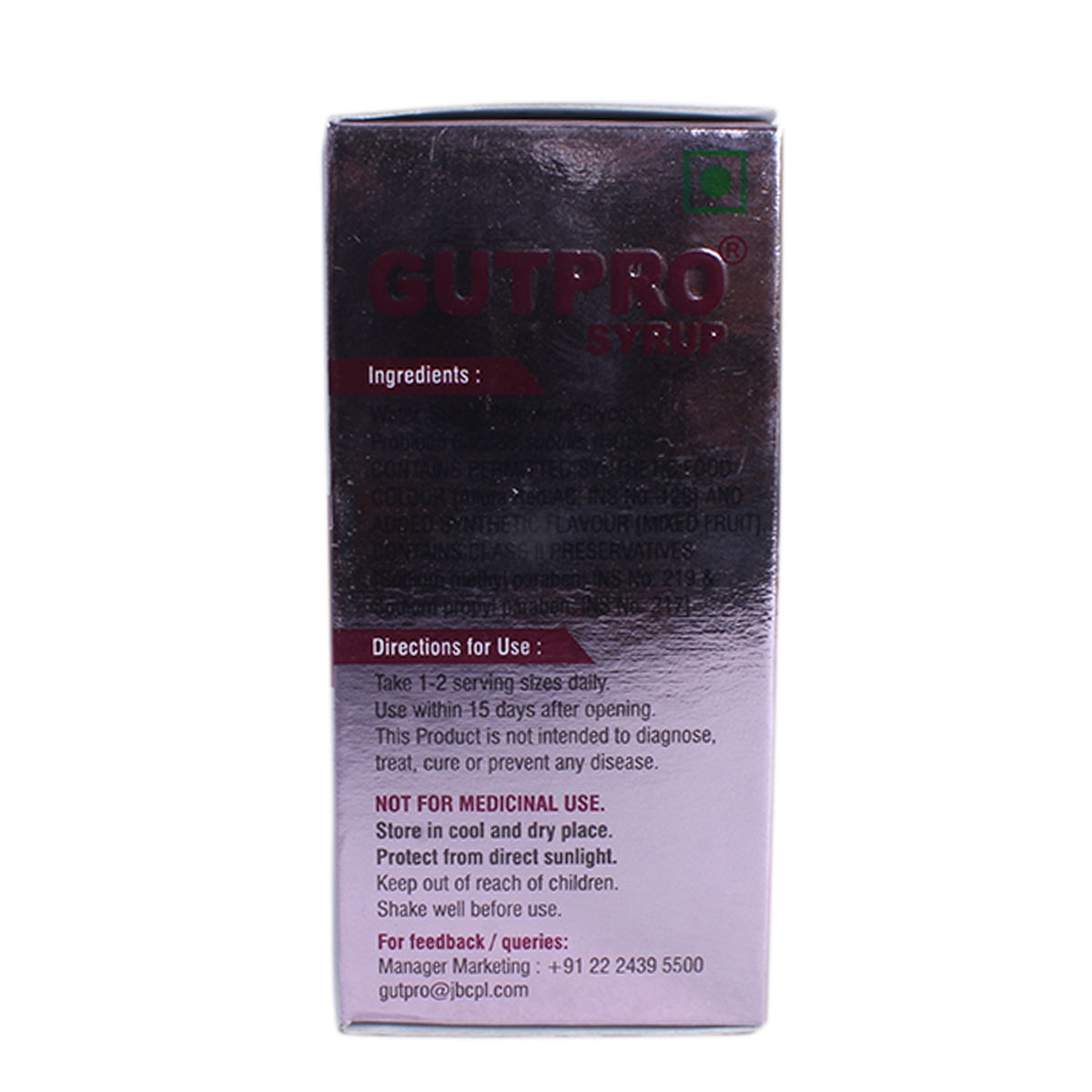 Gutpro Syrup 30 ml Price, Uses, Side Effects, Composition - Apollo Pharmacy