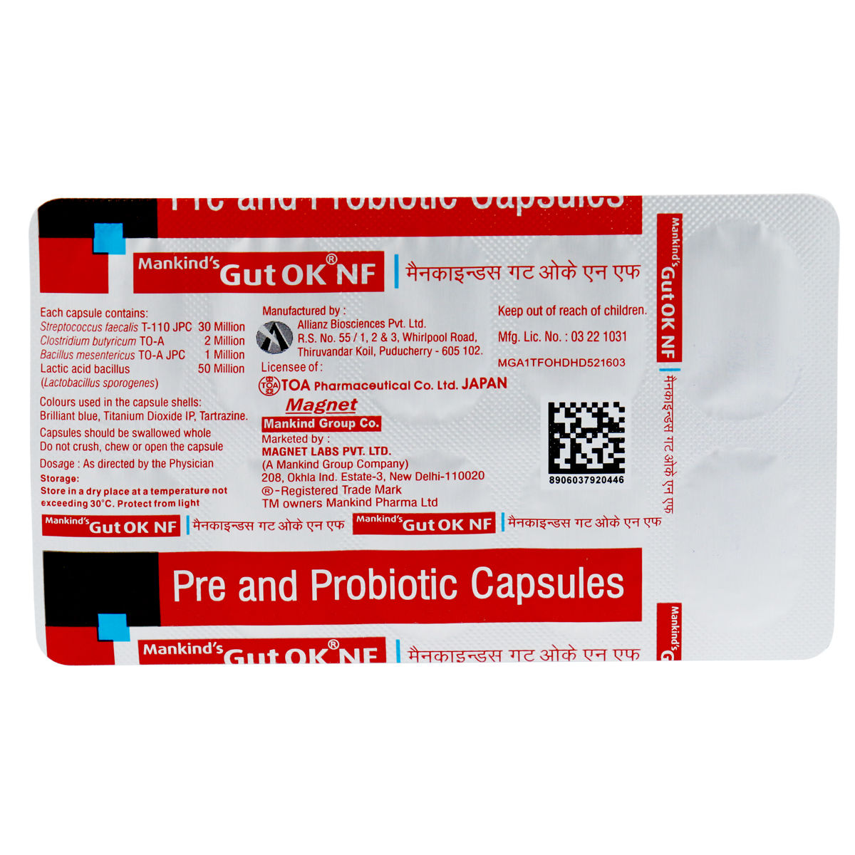 Gut Ok NF Capsule | Uses, Side Effects, Price | Apollo Pharmacy