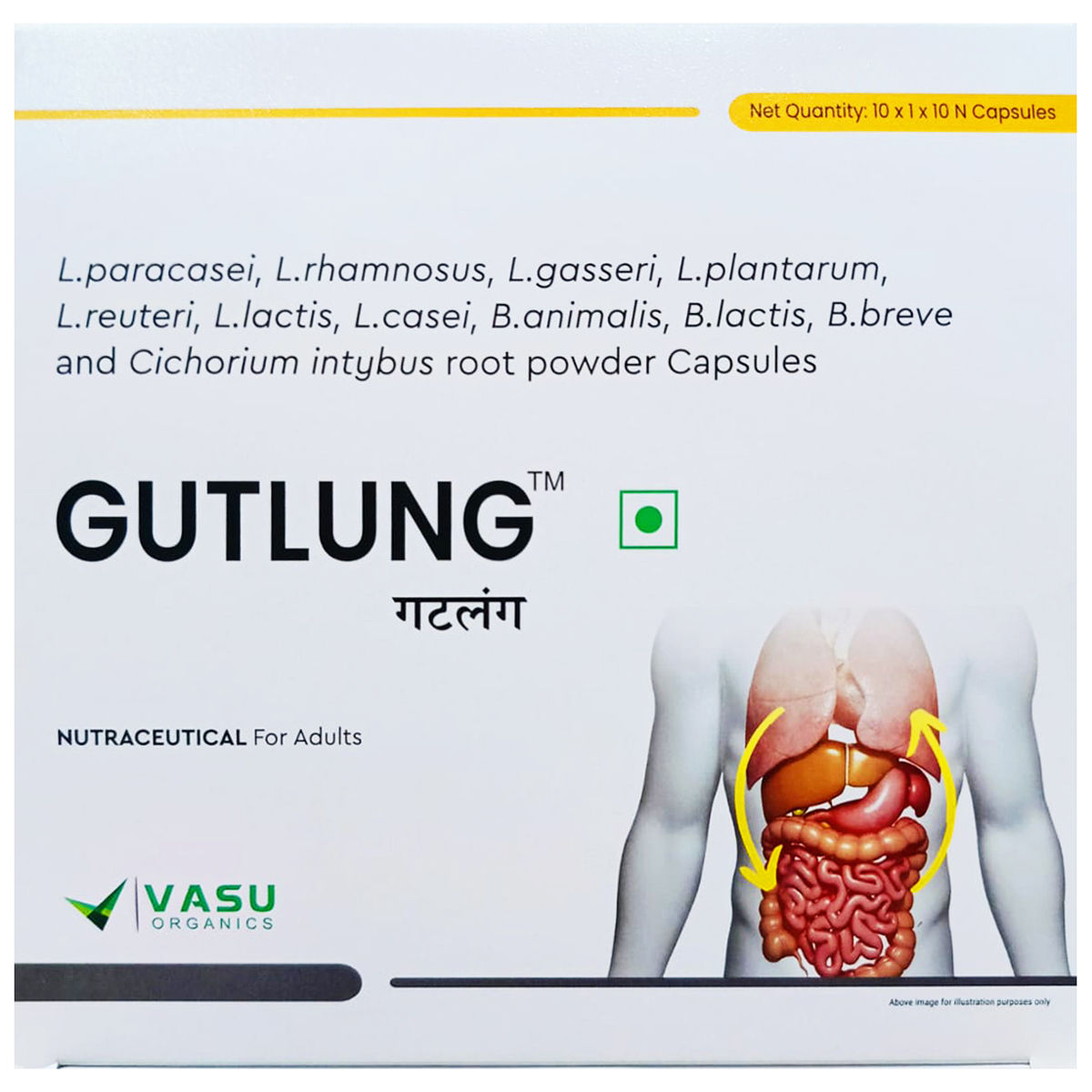 Buy Gutlung Adult Capsule 10's | 19 Minutes Delivery | Apollo Pharmacy