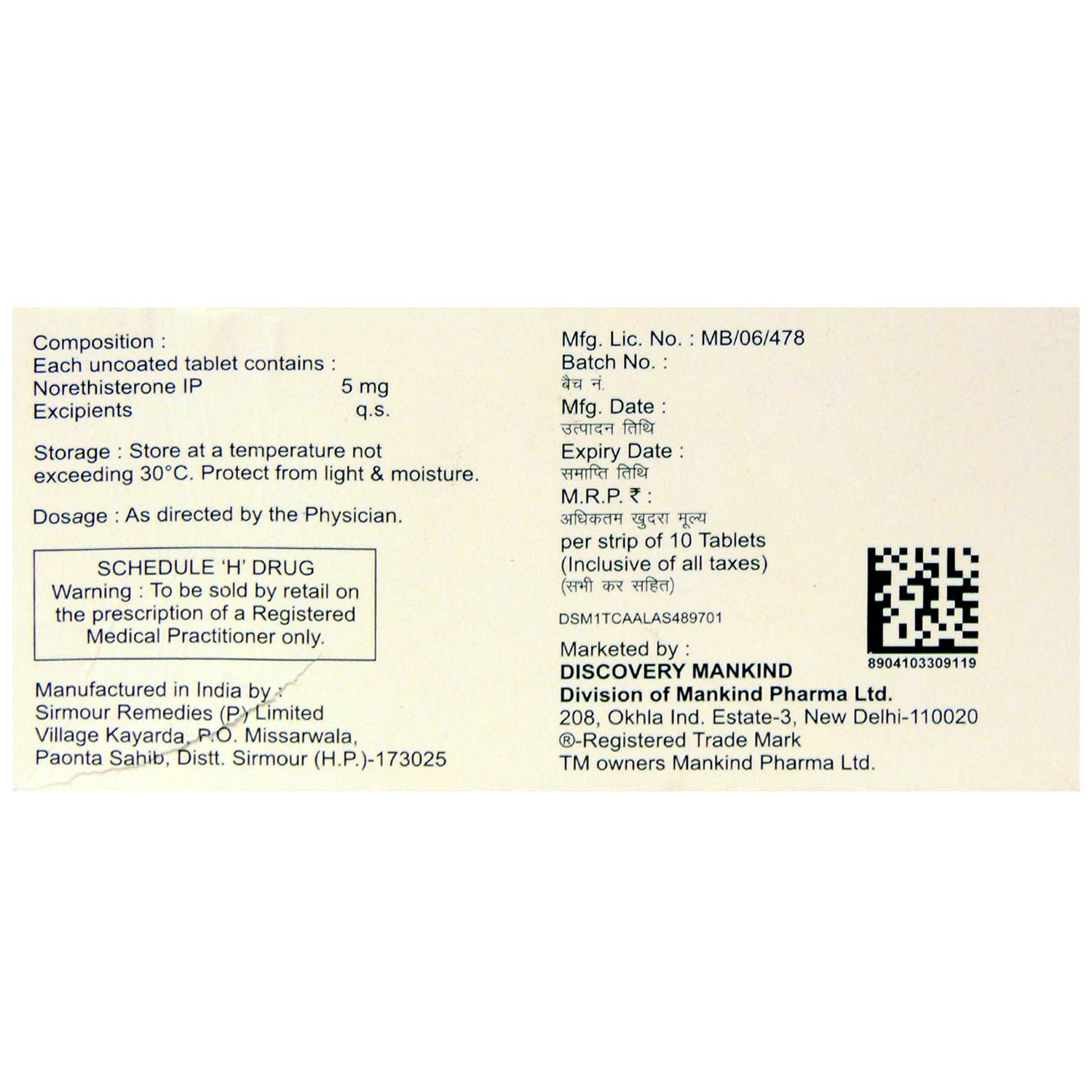 Gynaset Tablet 10's Price, Uses, Side Effects, Composition - Apollo ...