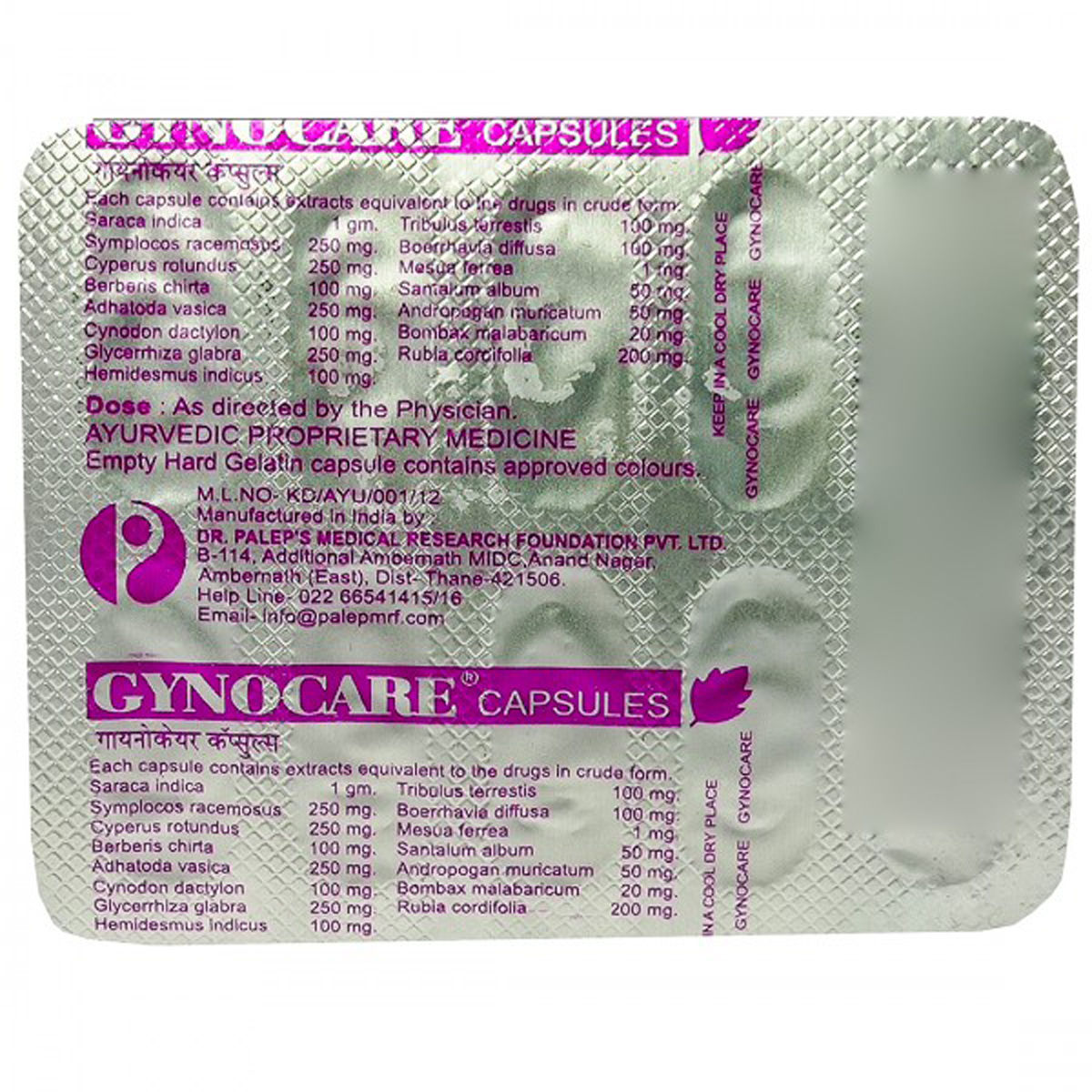 Gynocare, 10 Capsules Price, Uses, Side Effects, Composition - Apollo ...